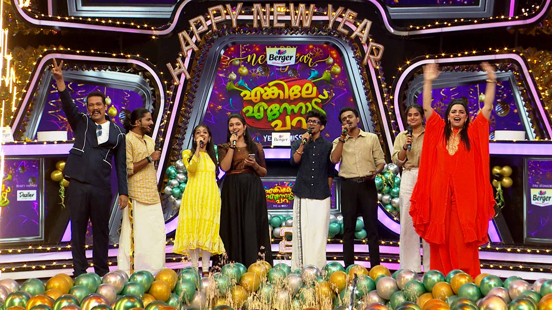 Watch Enkile Ennodu Para Episode 18 on JioHotstar