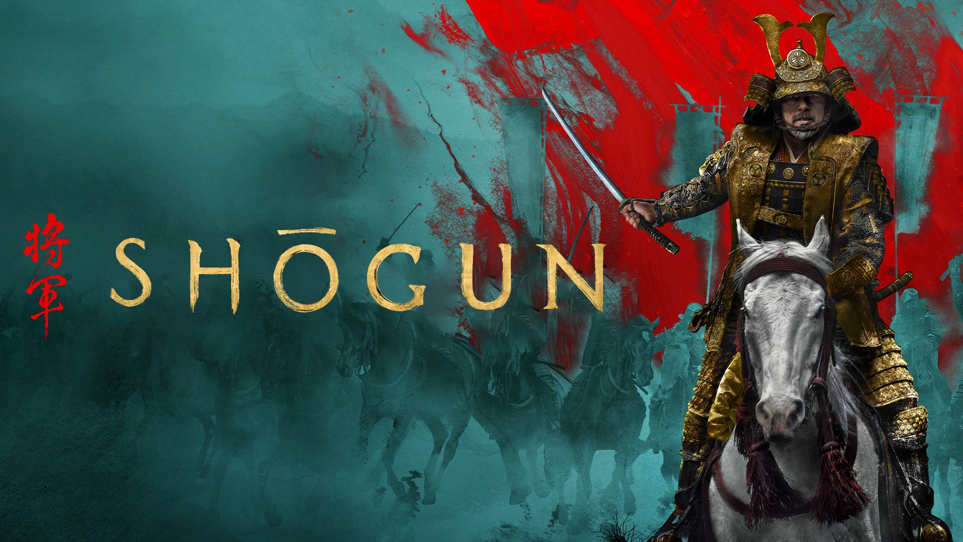 Watch a clip from Shōgun - Trailer on Disney+ Hotstar