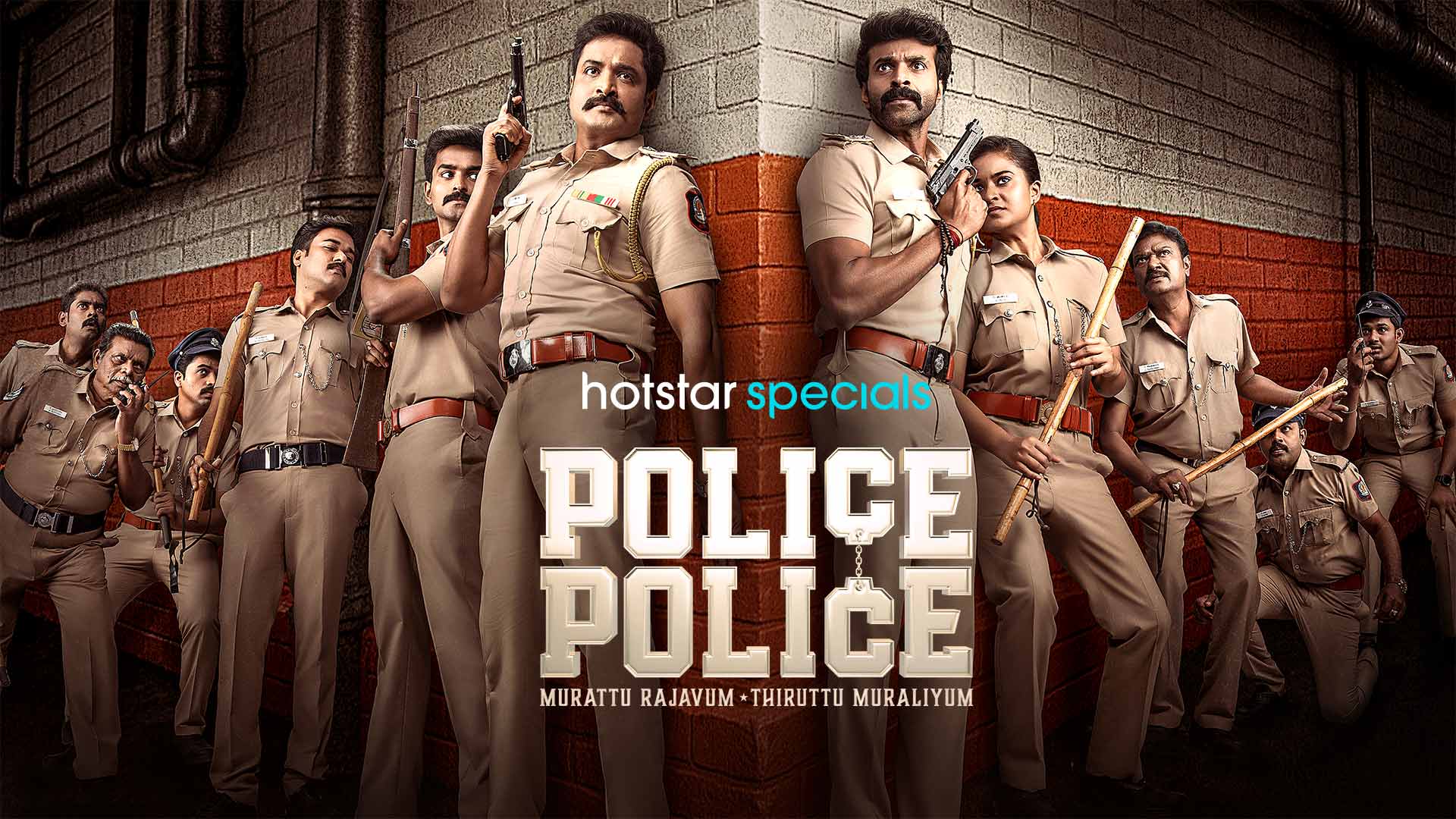 Police Police - Title Track - JioHotstar