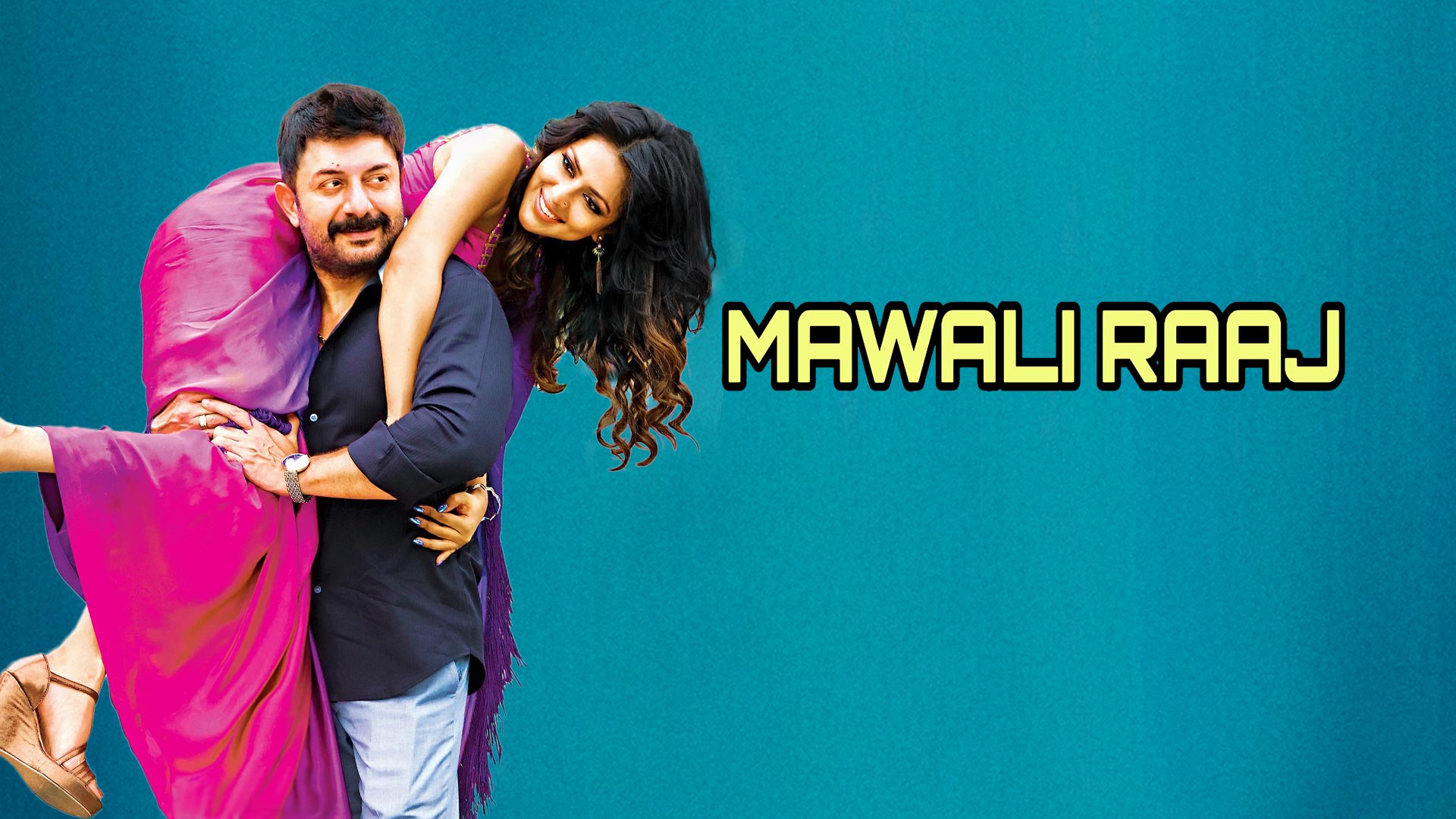 Watch Movie Mawali Raaj Online only on Watcho,