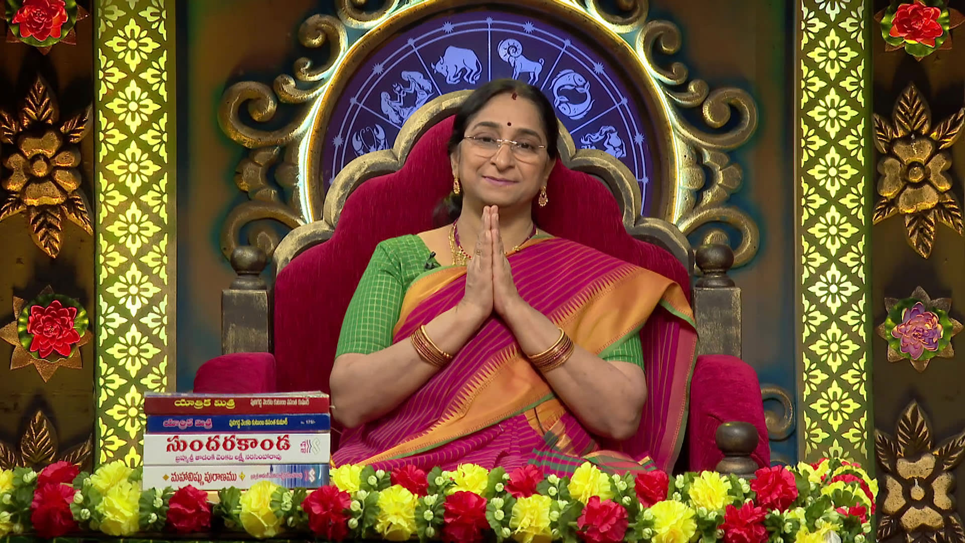 Watch All About Sri Vijayalakshmi Aalayam Online