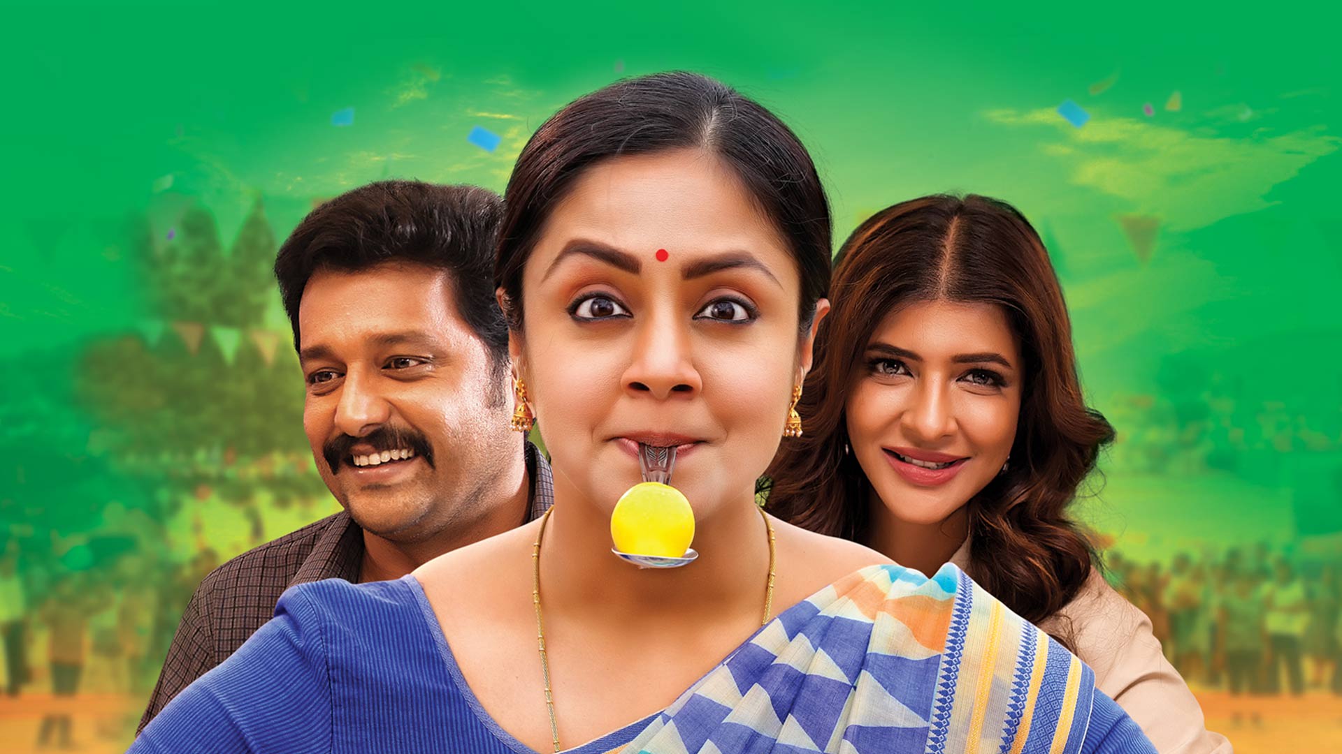 Kaatrin Mozhi - Hotstar