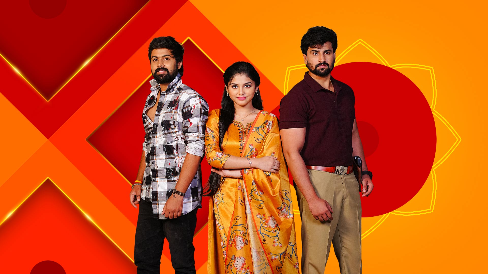 Paluke Bangaramayenaa Drama Family Series, now streaming on Hotstar