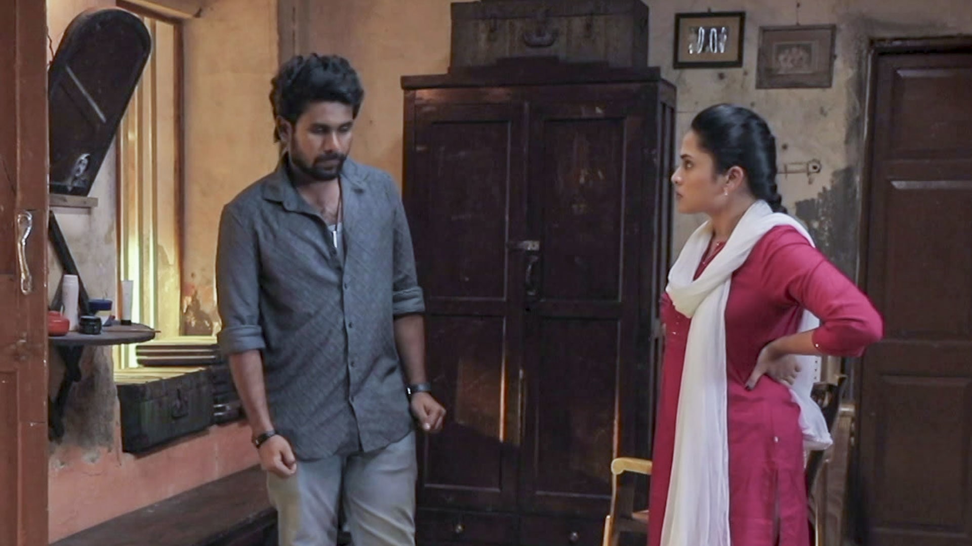 Watch Ayyanar Thunai S1 Episode 75 on JioHotstar