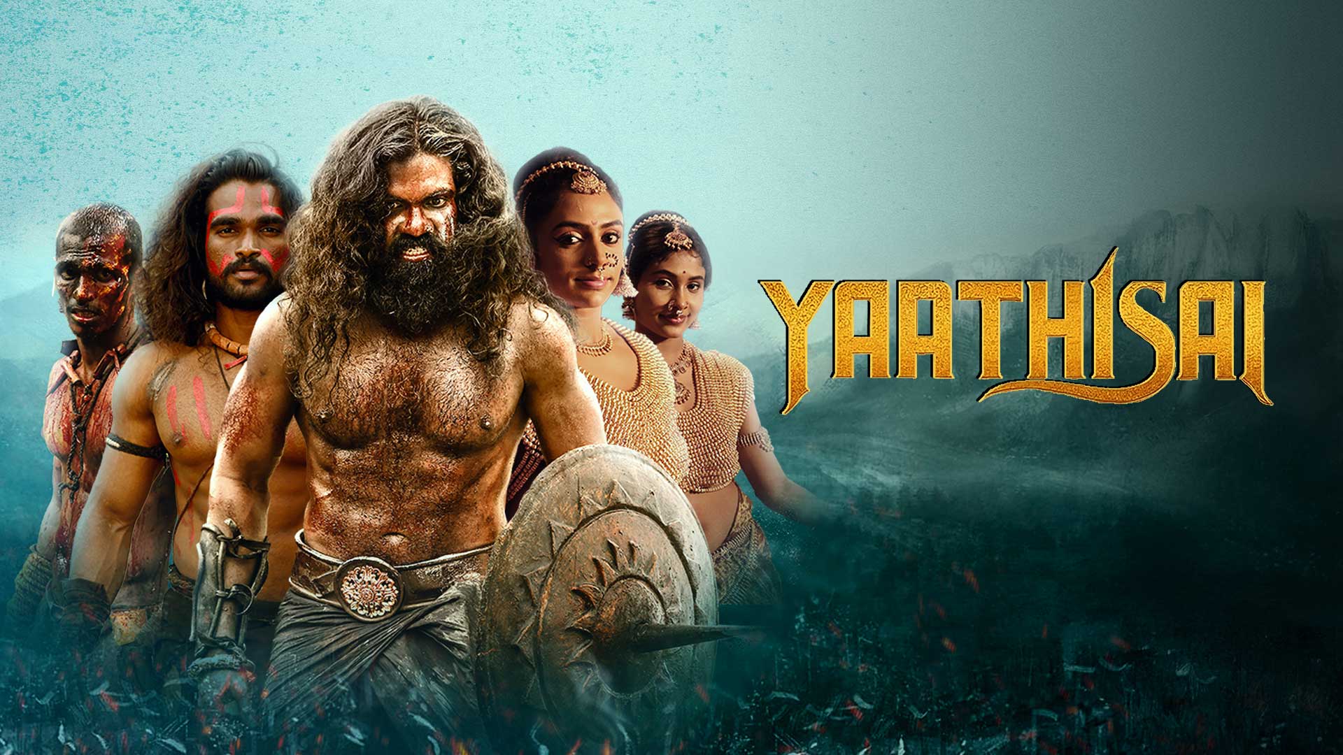 Yaathisai - Trailer - JioHotstar