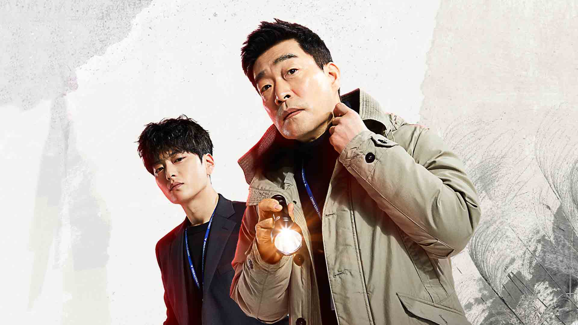 The Good Detective - Disney+