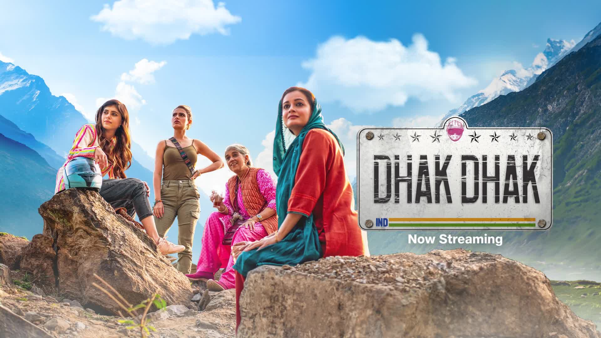 Official Trailer | Dhak Dhak | Now Streaming - JioHotstar