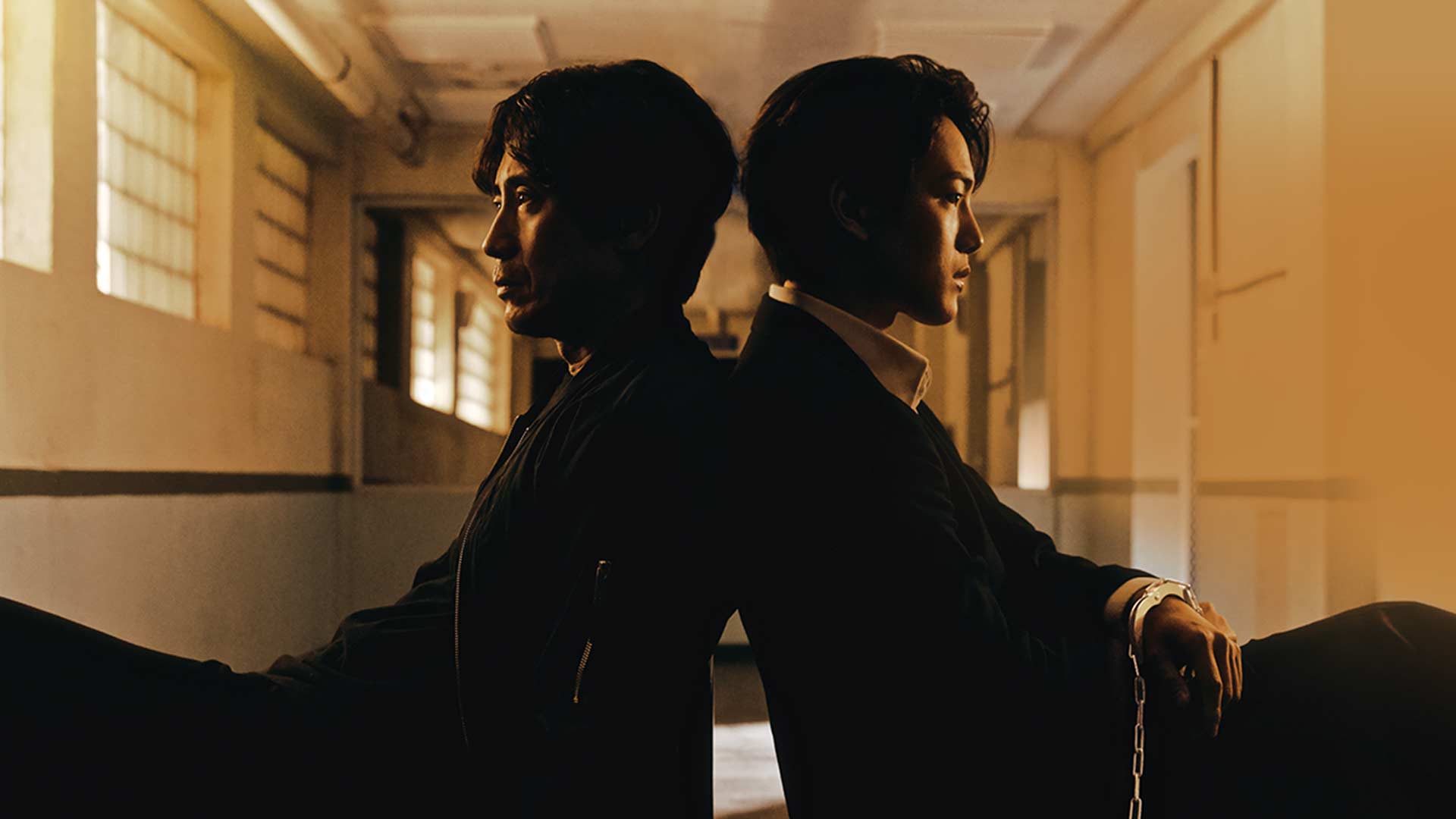 Beyond Evil - Disney+