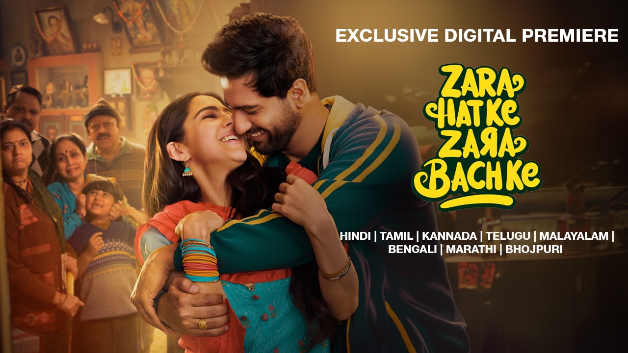 Zara Hatke Zara Bachke | Official Trailer - JioHotstar