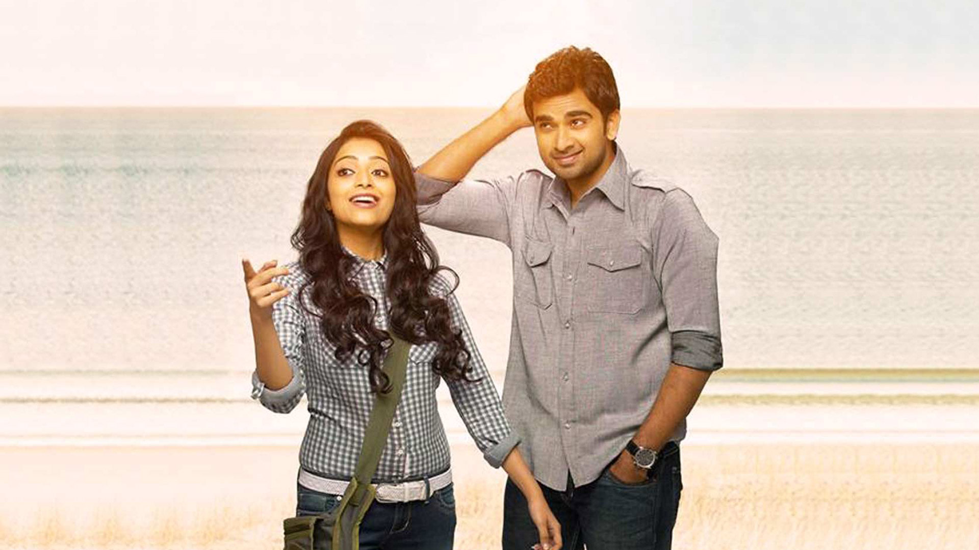 Stream Thegidi movie on Hotstar