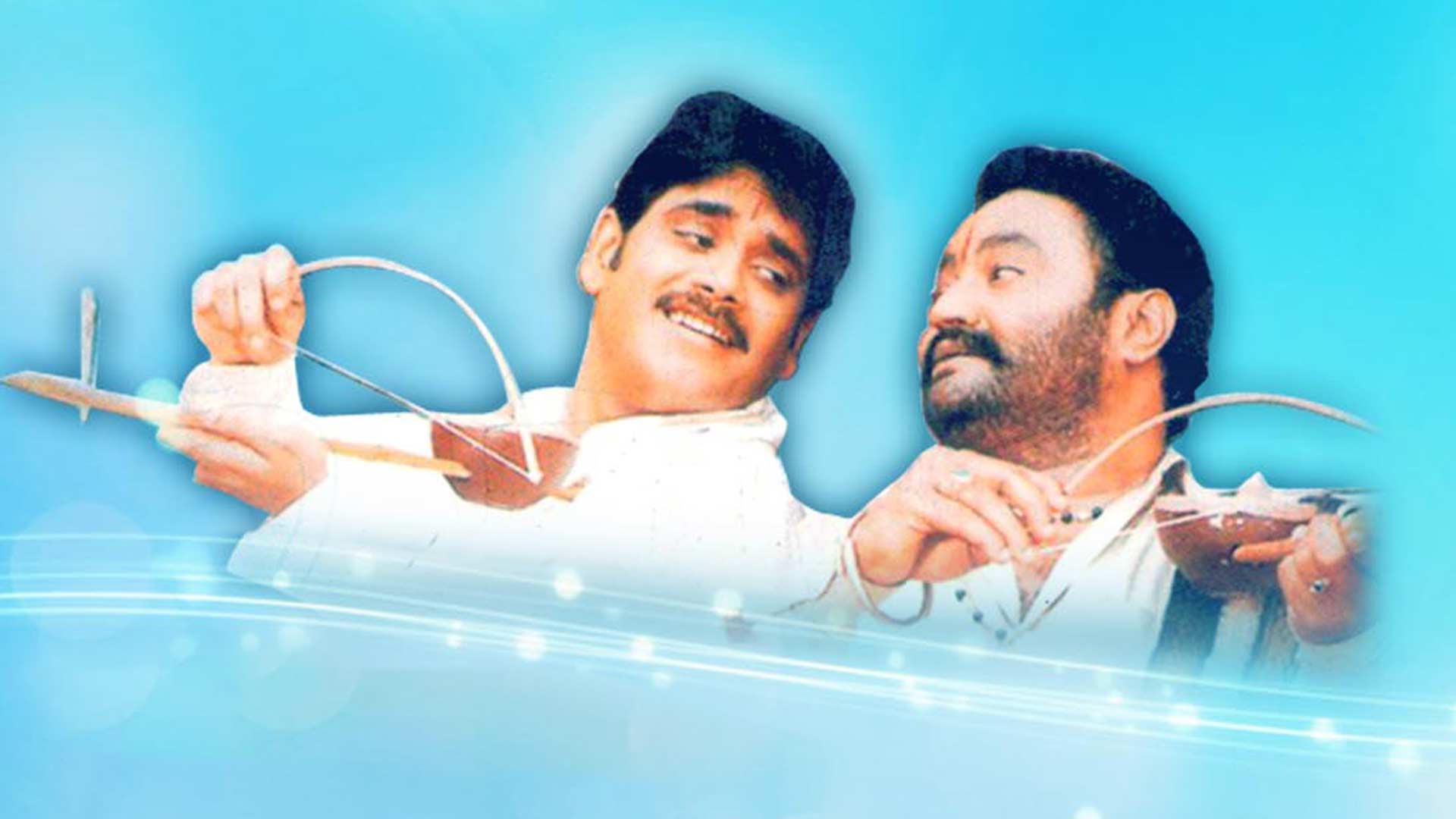 Watch Sita Rama Raju - JioHotstar