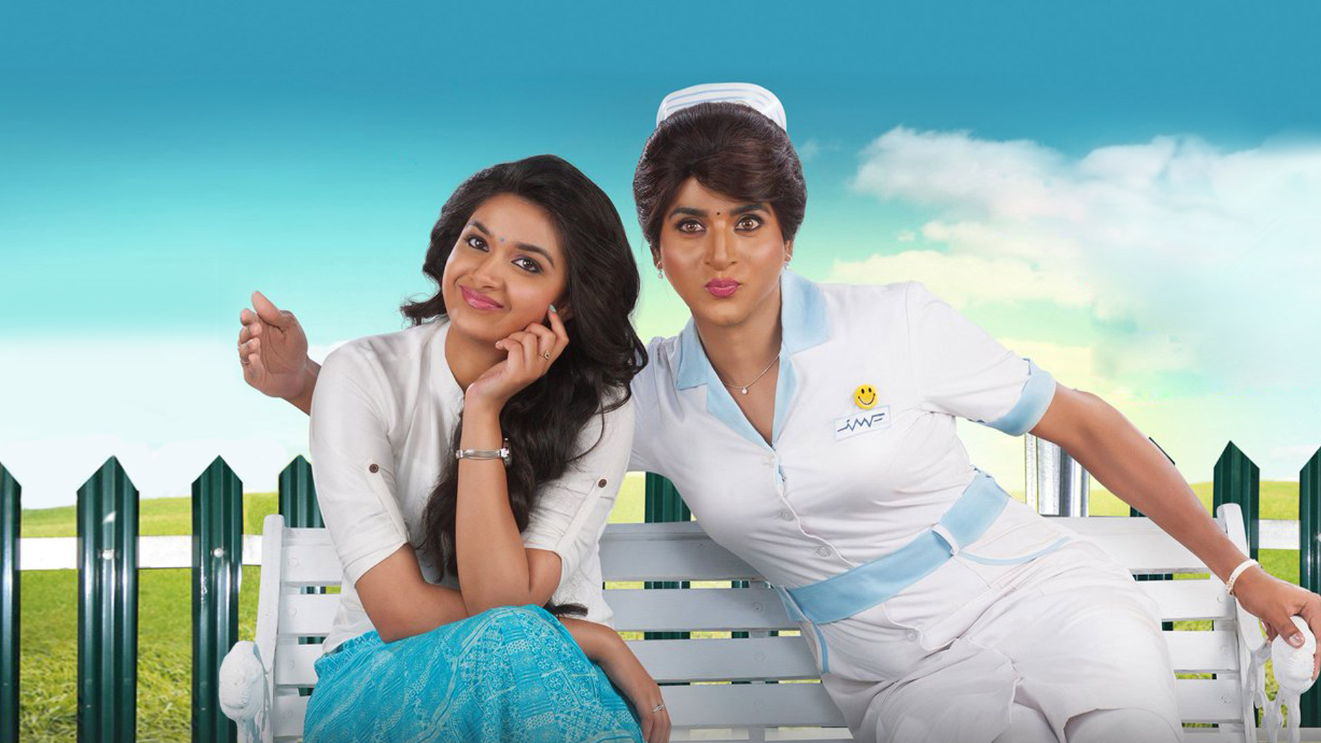 Remo - Hotstar