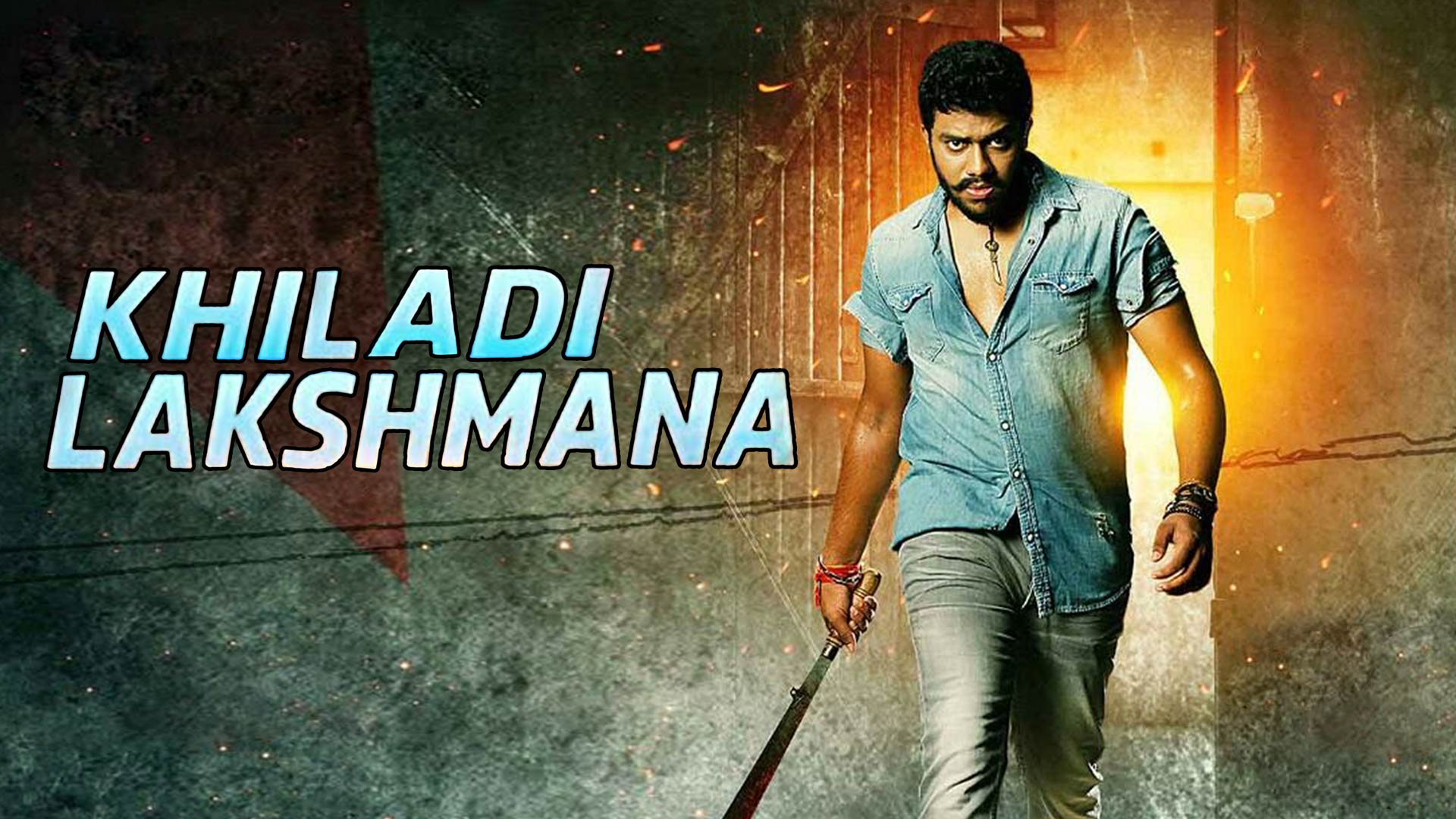 Watch Movie BUNTY BABLOO AUR JACKIE Only on Watcho