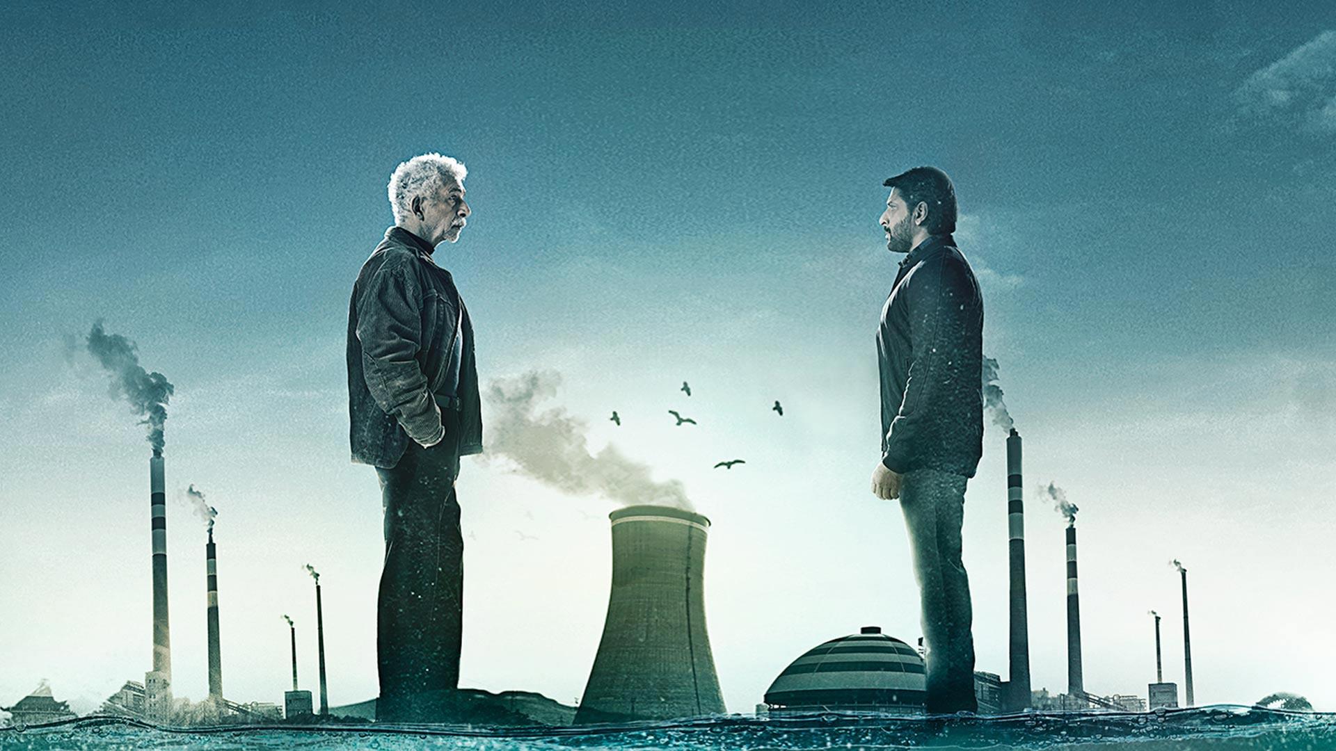 Watch Irada - JioHotstar