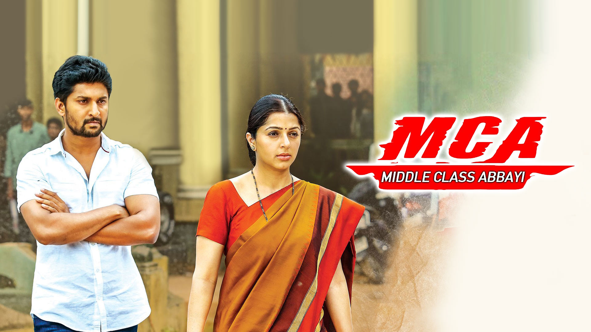 MCA Middle Class Abbayi - Promo - JioHotstar
