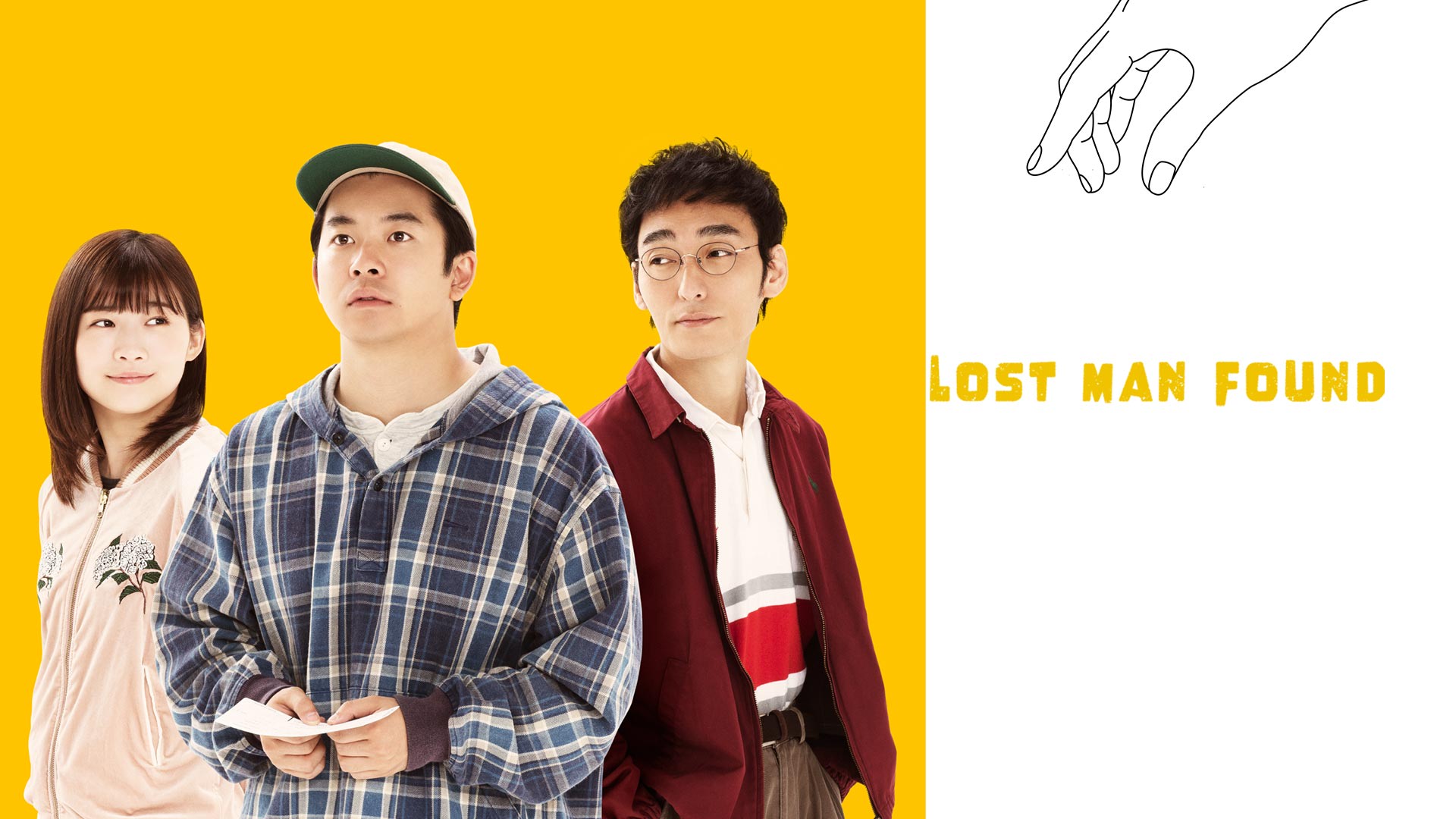 select-picks -Watcho