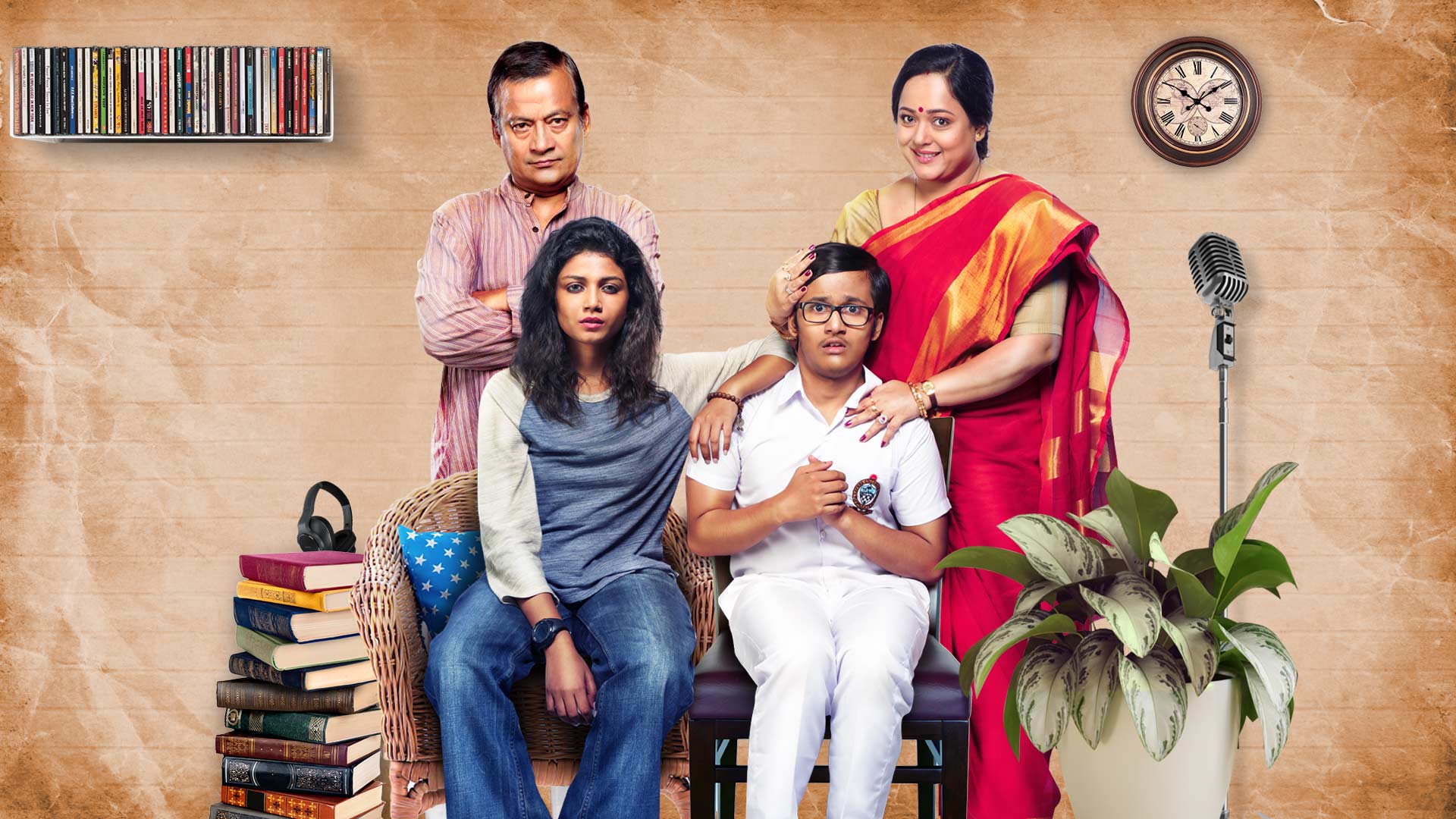 Watch Generation Aami - JioHotstar