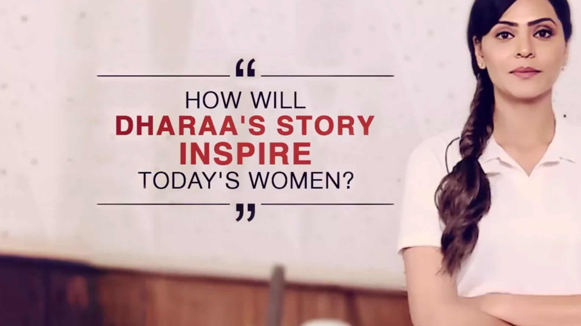 Dharaa’s Inspiring Story - JioHotstar