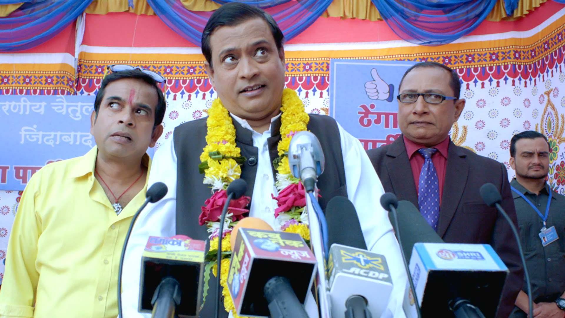 Tamatar Mehenge Hai - Promo - JioHotstar