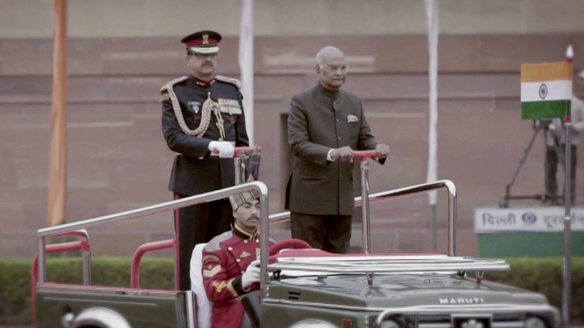 The President's Bodyguard - Trailer - JioHotstar