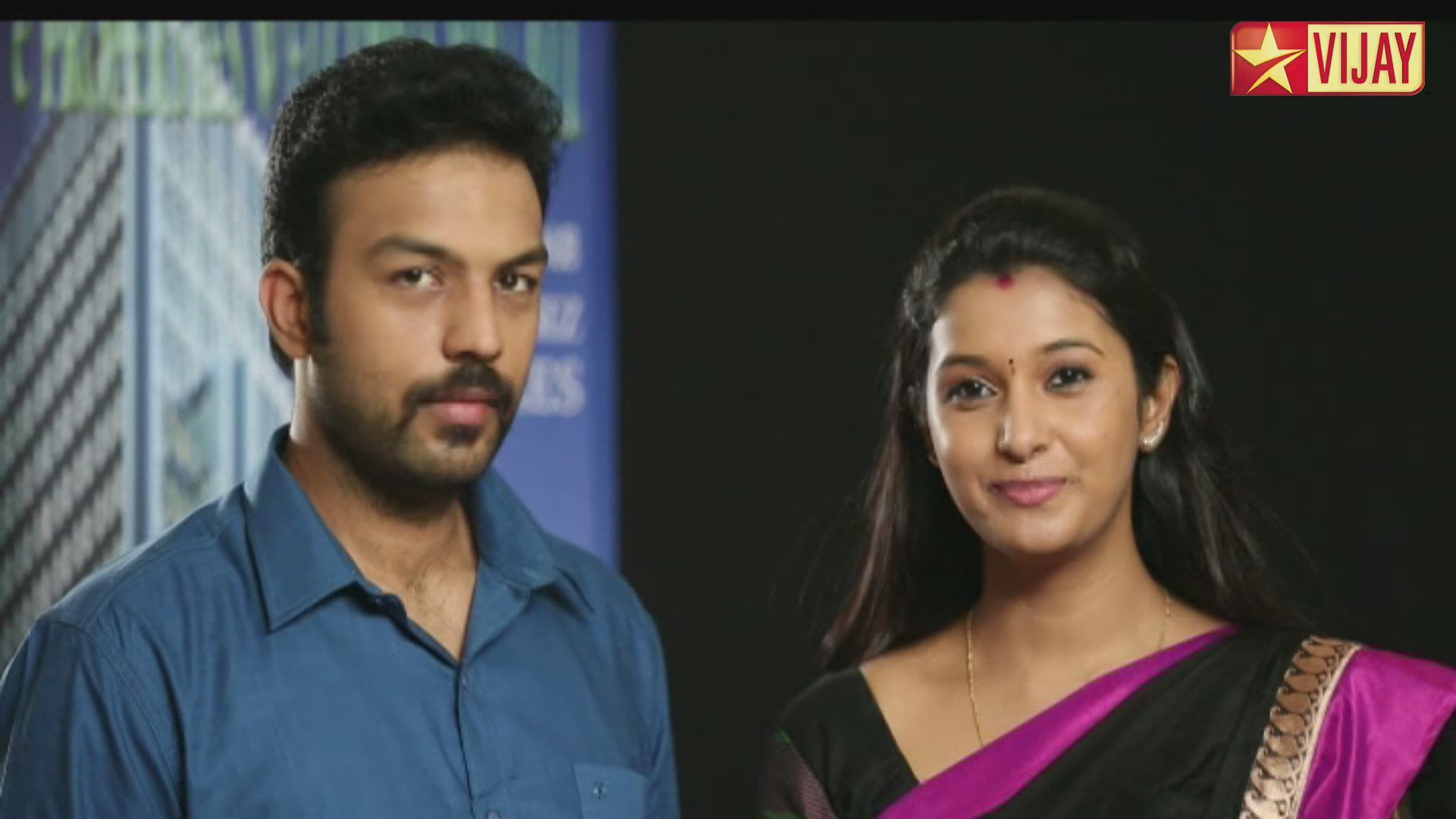 Watch Kalyanam Mudhal Kaadhal Varai S4 Episode 10 on JioHotstar