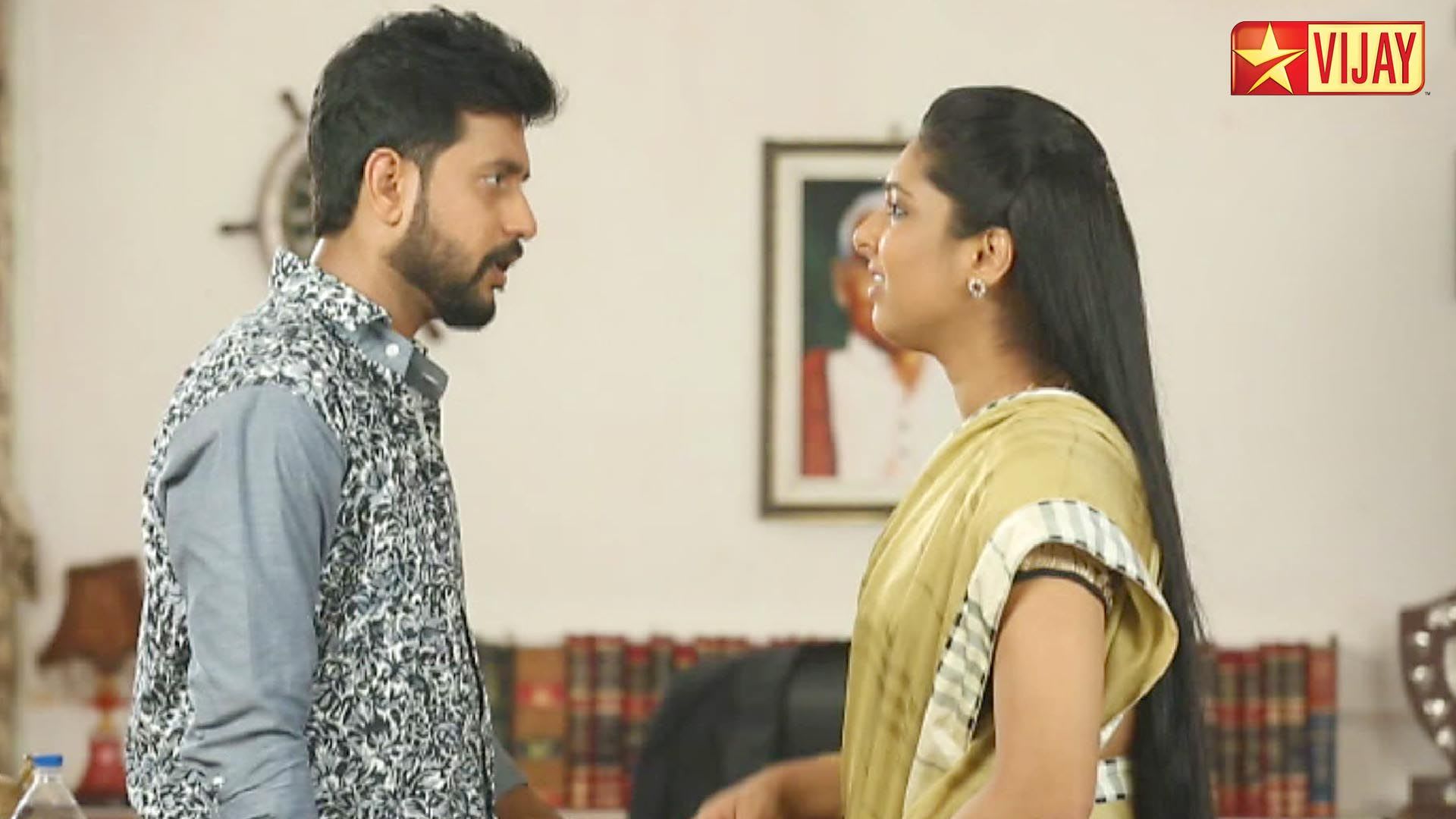 Watch Kalyanam Mudhal Kaadhal Varai S7 Episode 25 on JioHotstar