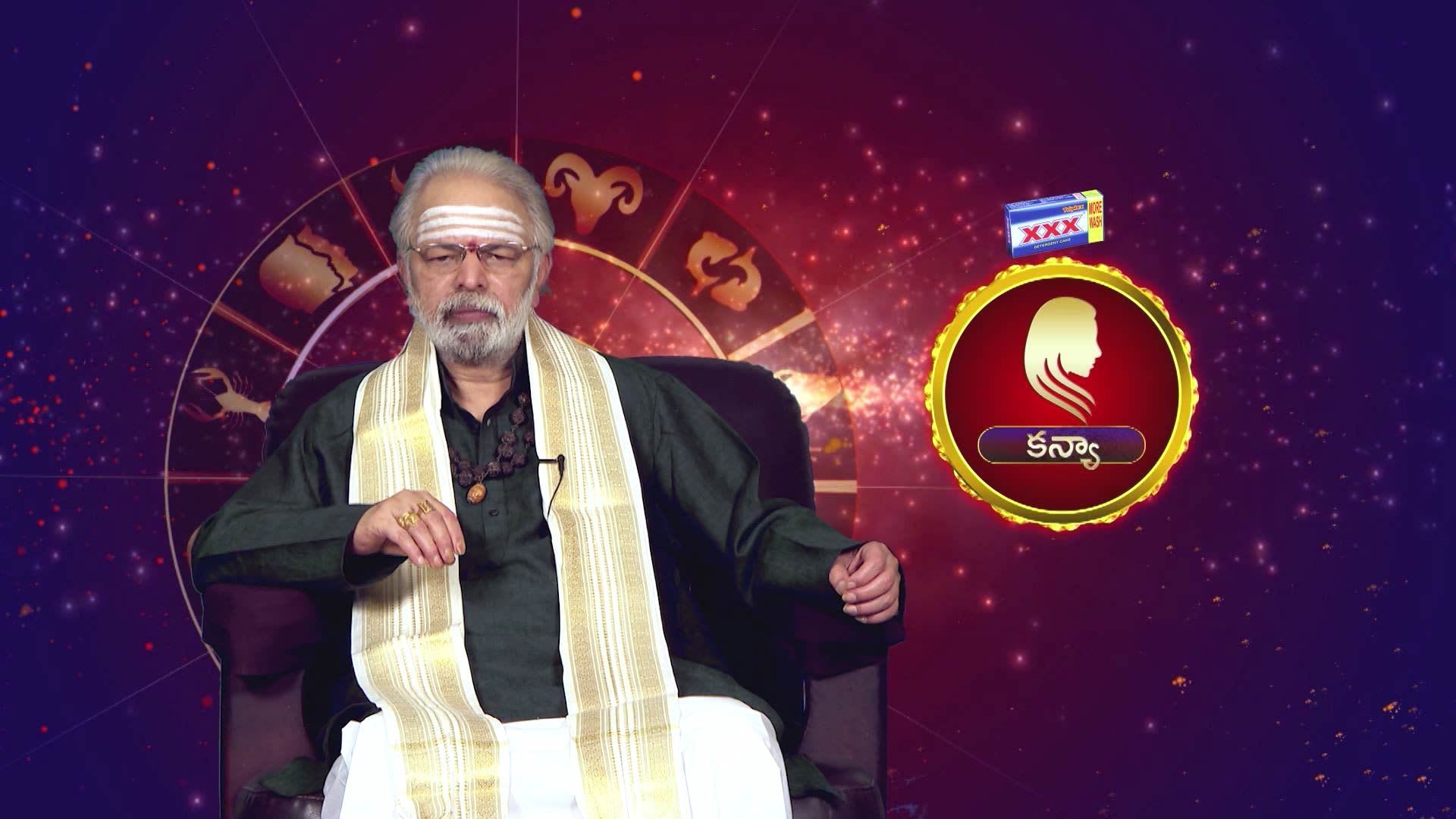 Watch Virgos, Watch Out! Online