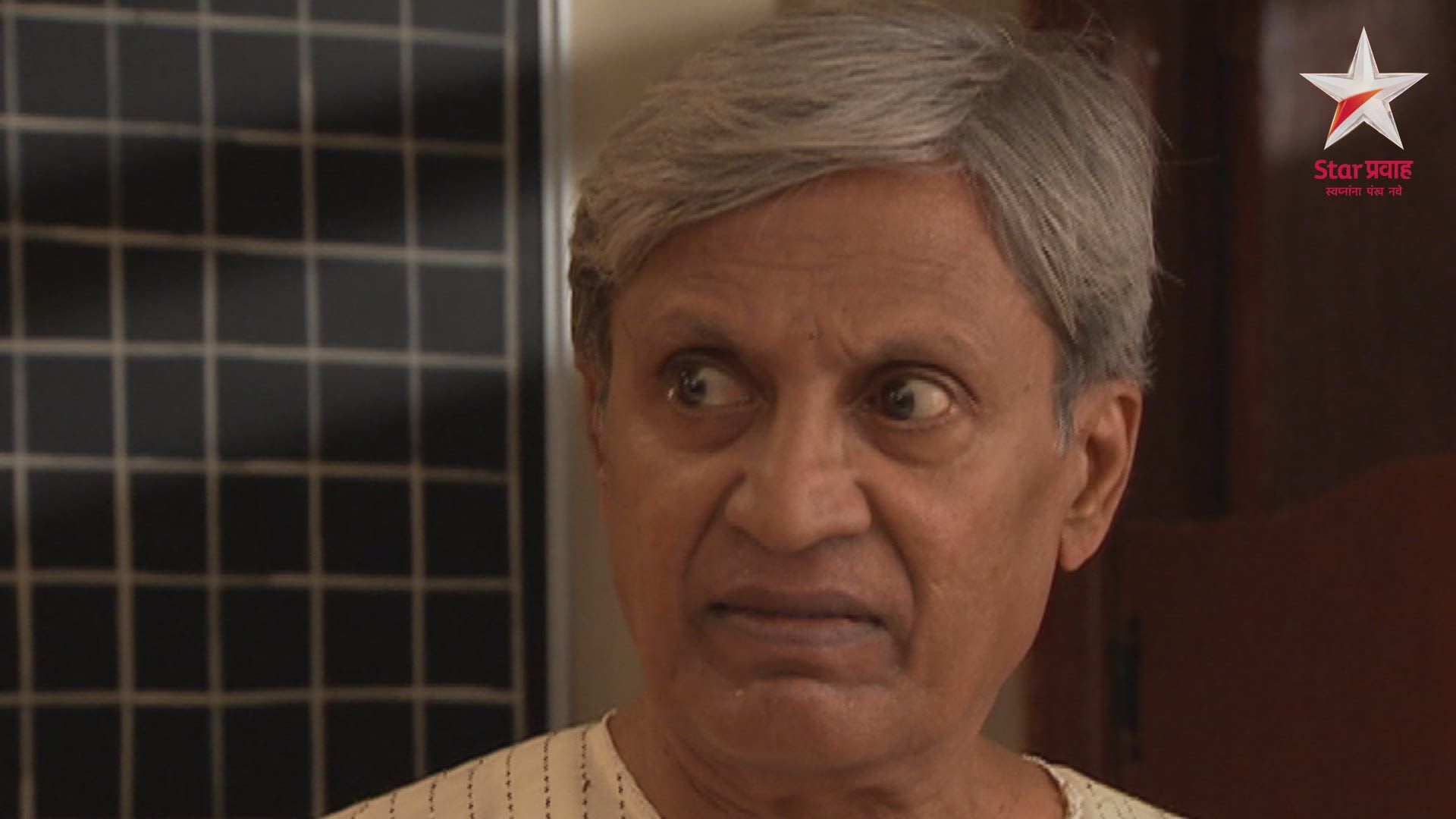 Watch The 'mad' family Online