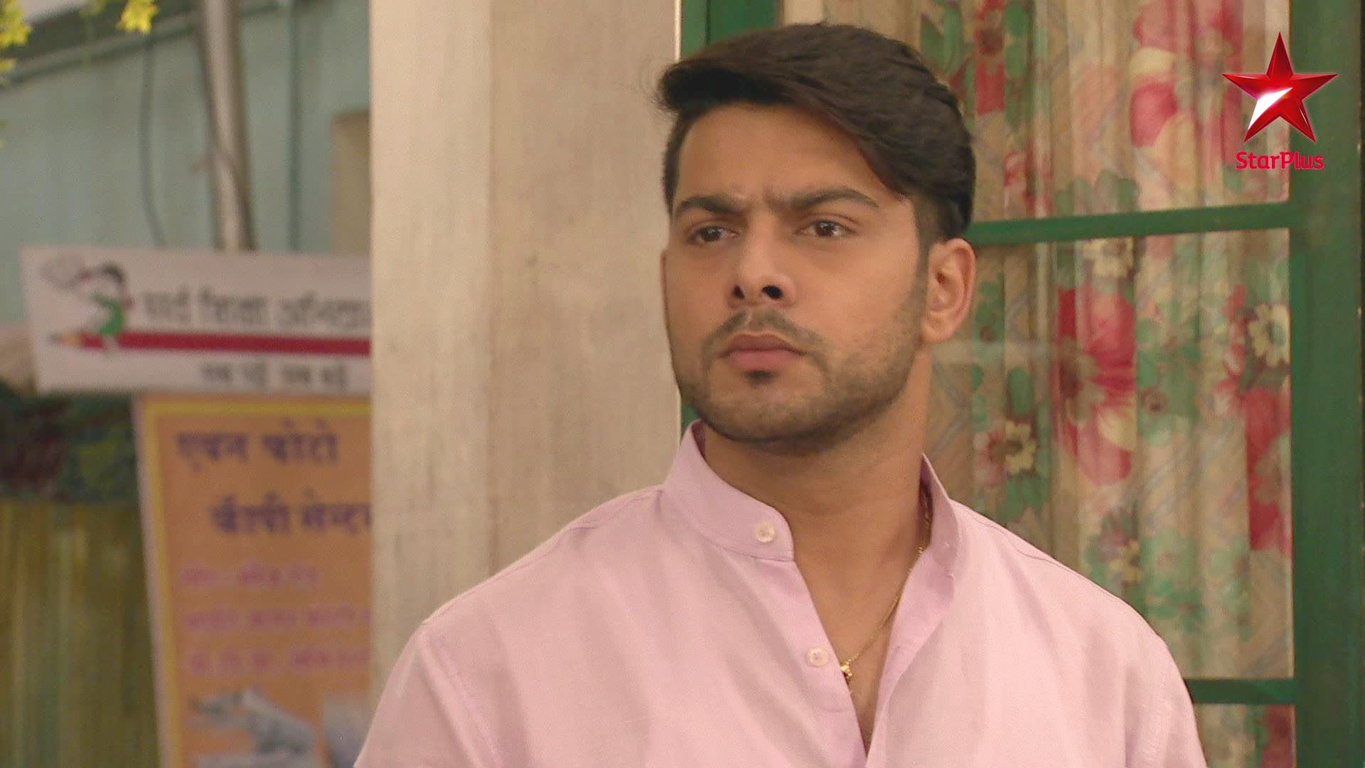 Watch Mere Angne Mein Episode 41 on JioHotstar