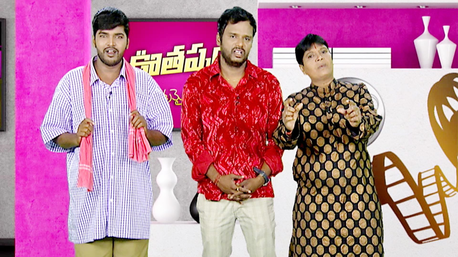 Watch Uthappam S1 Episode 13 on Disney+ Hotstar