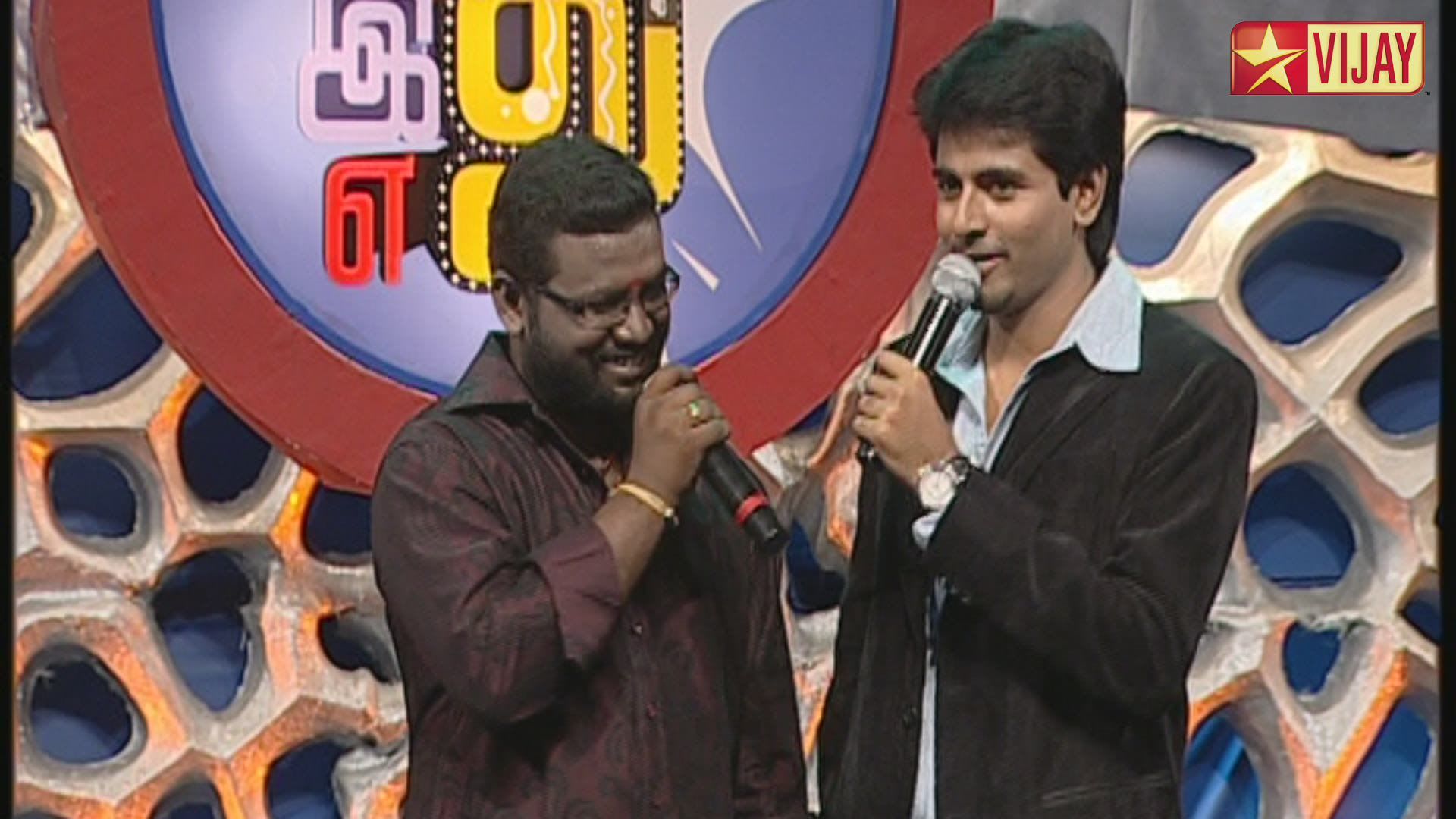 Watch Adhu Idhu Yedhu Episode 2 on JioHotstar