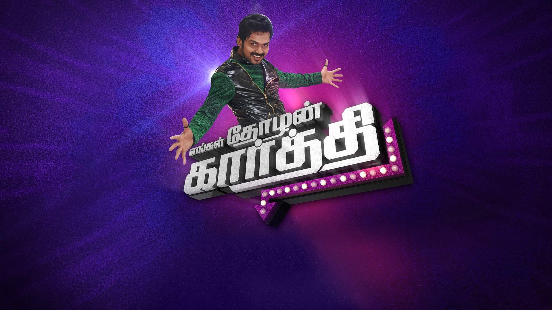 Watch Vijay Deepavali Specials S3 Episode 6 on JioHotstar