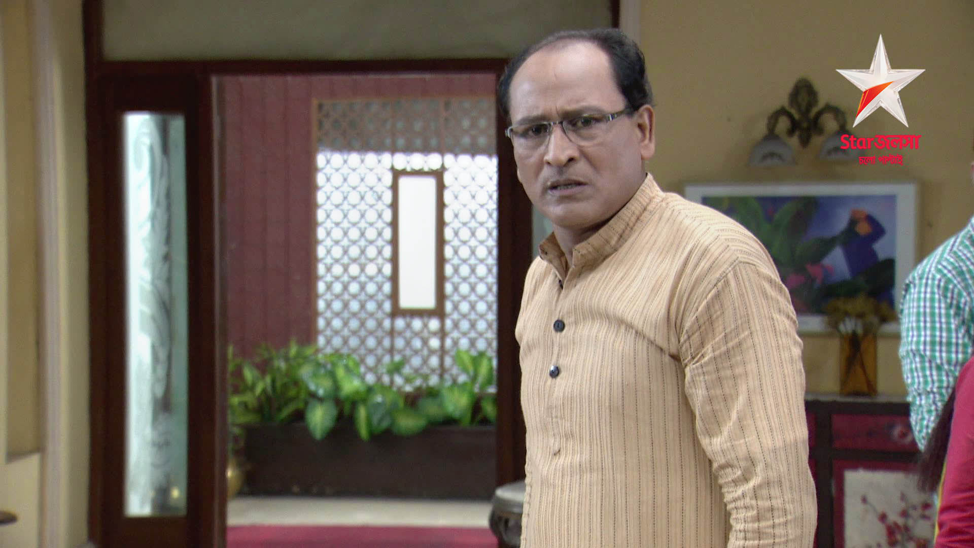 Watch Bodhuboron Episode 20 on JioHotstar