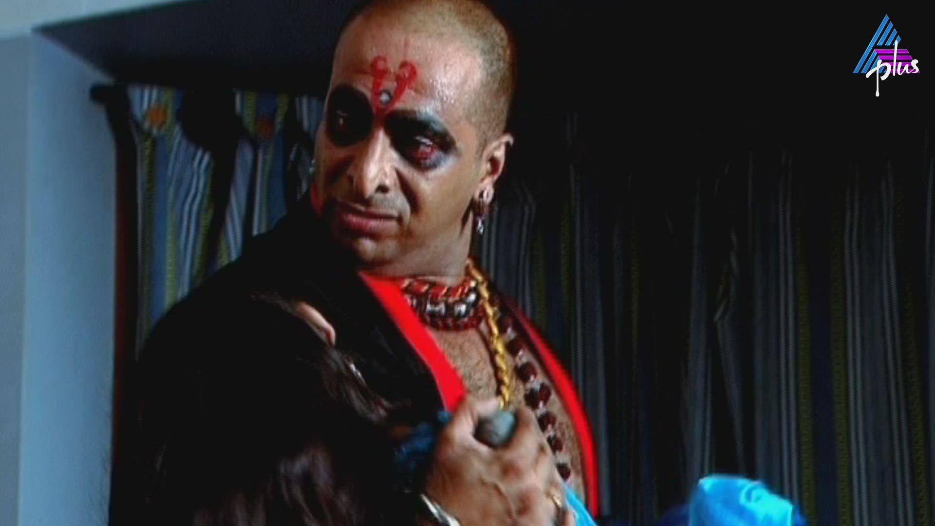 Watch Halo Kuttichathan S1 Episode 7 on JioHotstar