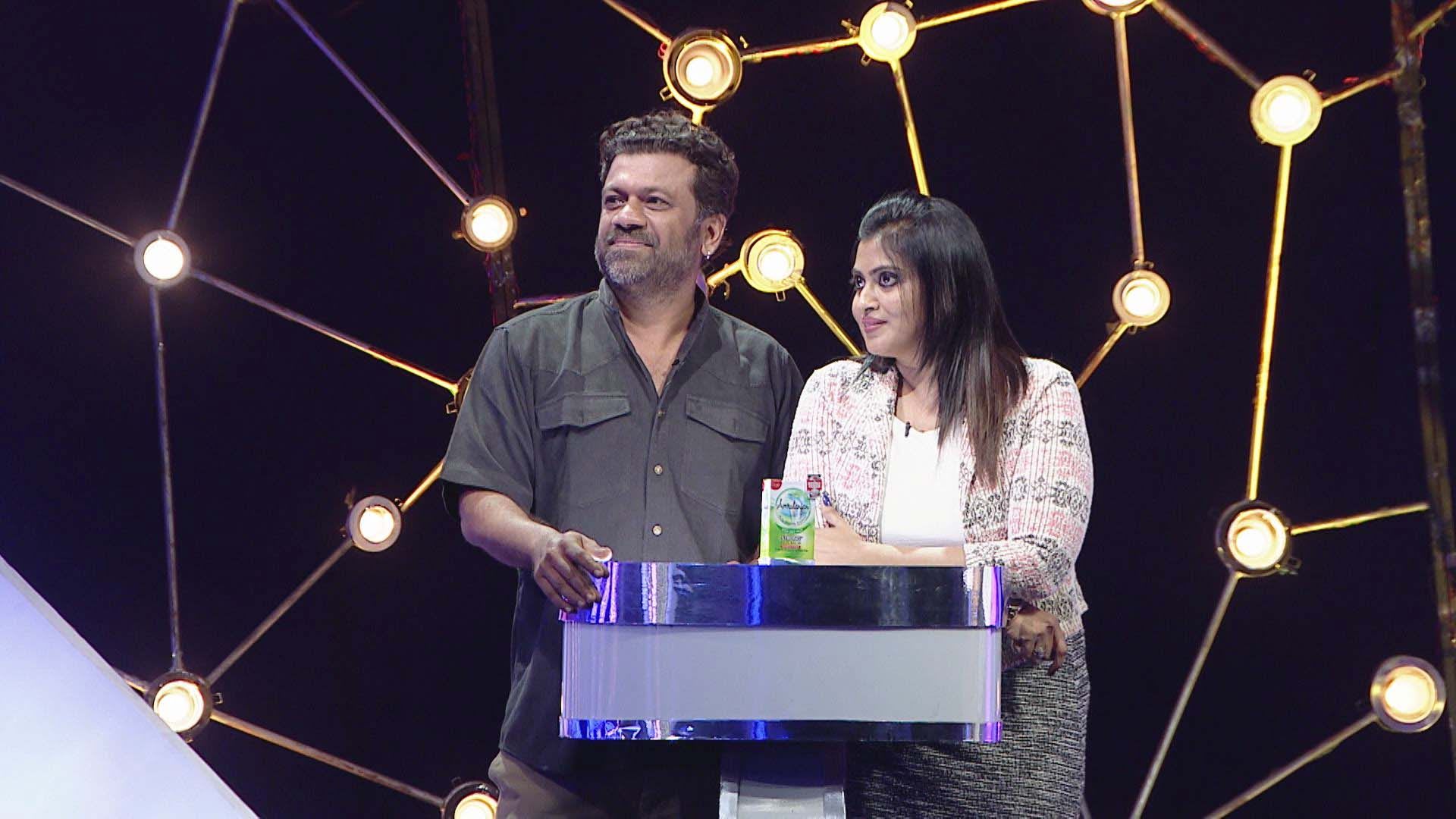 Watch connexion only on Watcho