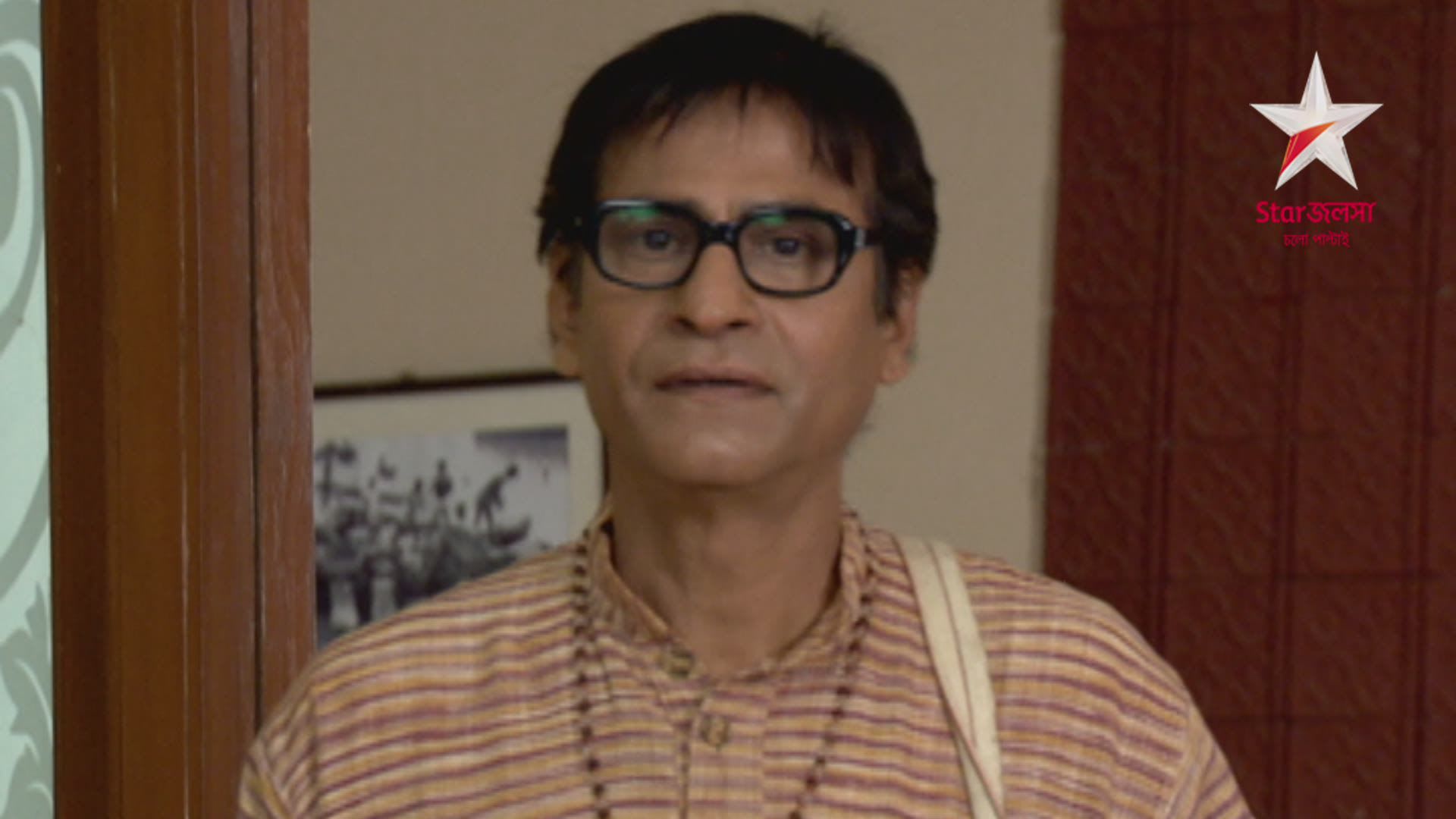 Watch Bodhuboron S5 Episode 7 on JioHotstar