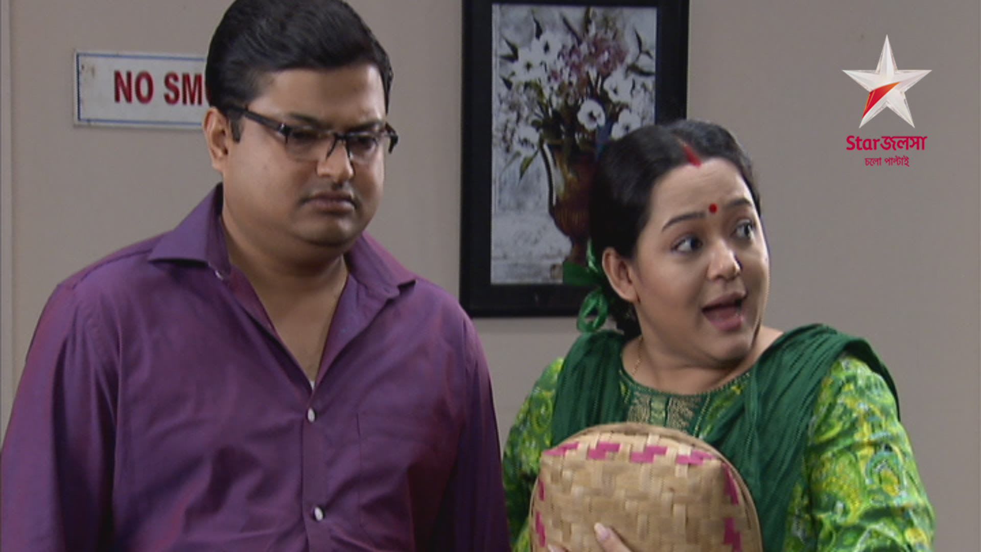 Watch Jolnupur S11 Episode 5 on Disney+ Hotstar