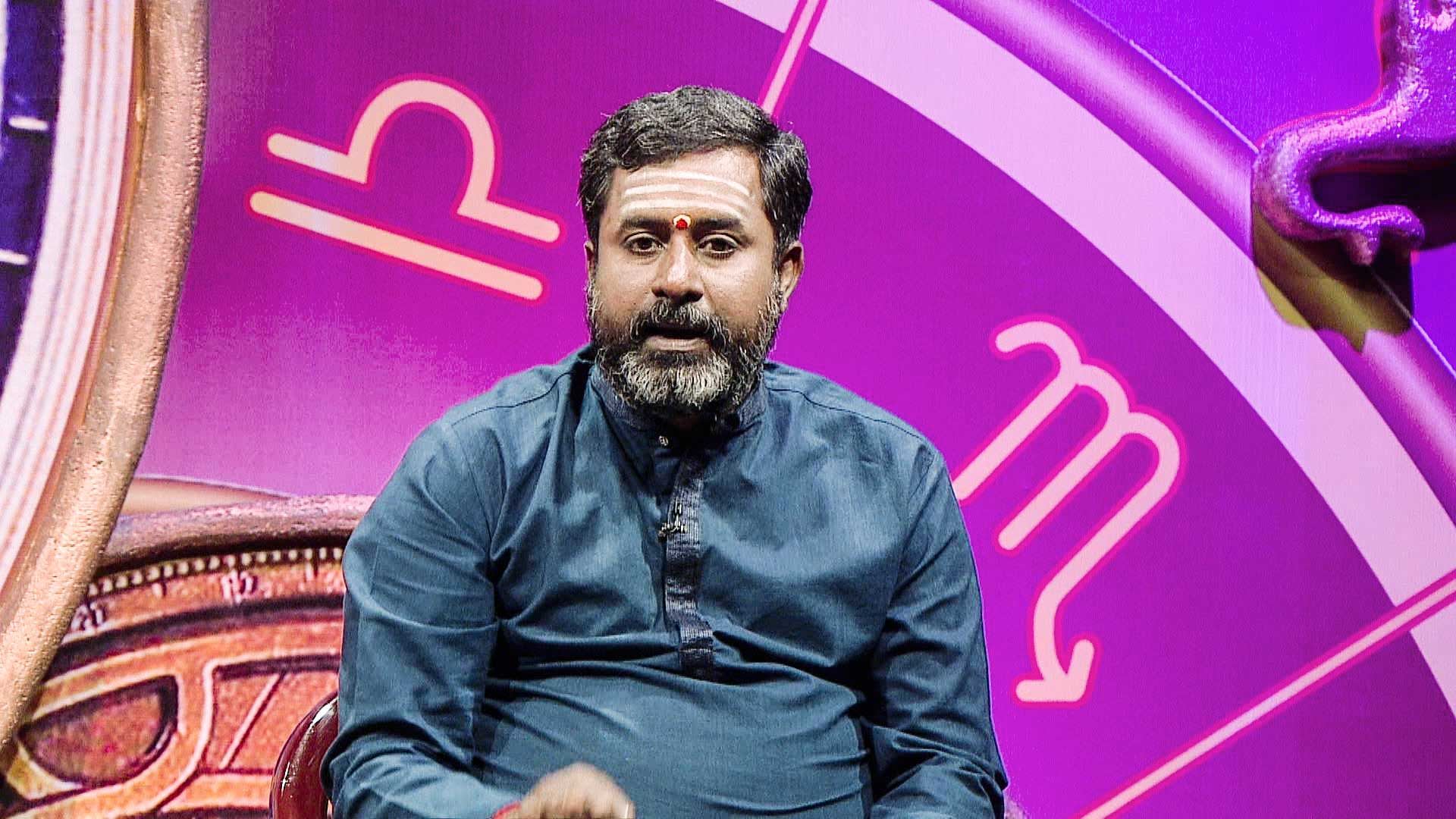 Watch jothida-dharbar only on Watcho