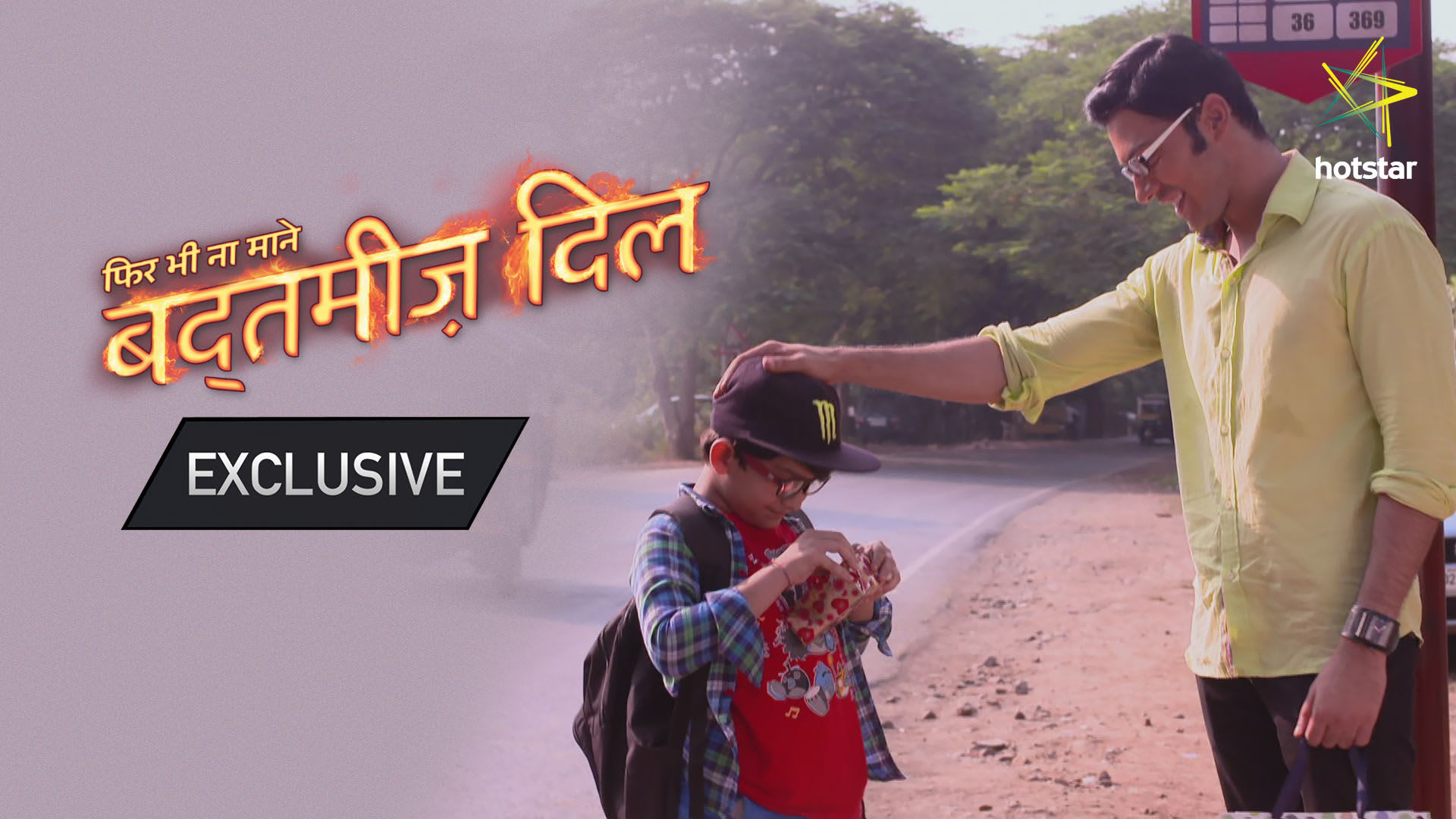 Stream Who's the little boy with Akshat? Season 5 Episode 19 – Who's ...