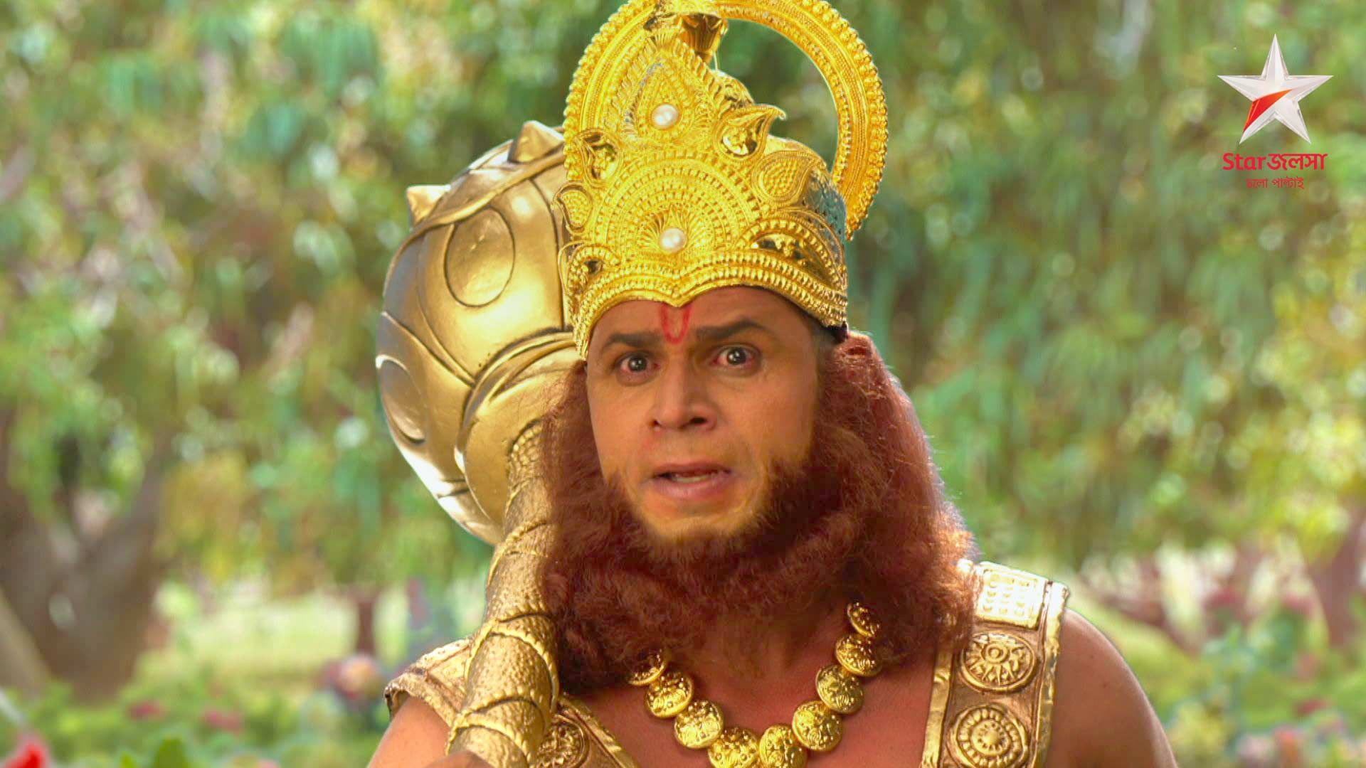 Watch sita only on Watcho