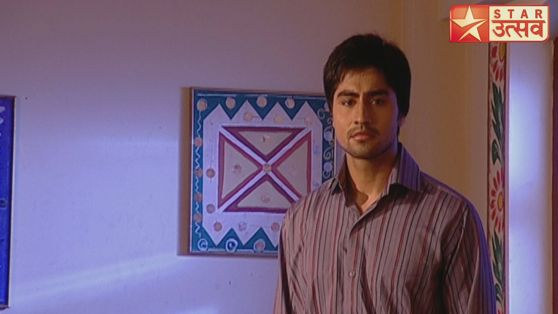 Watch Prem Agrees to Marry Online