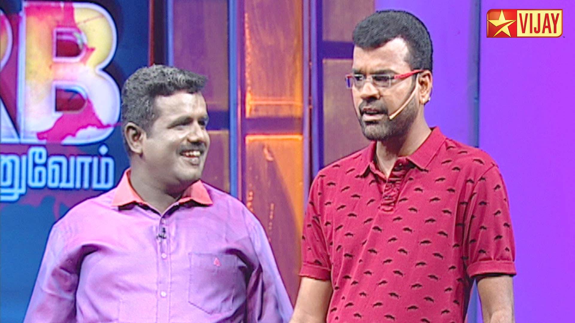 Watch Comedians From KPY Visit - Disney+ Hotstar