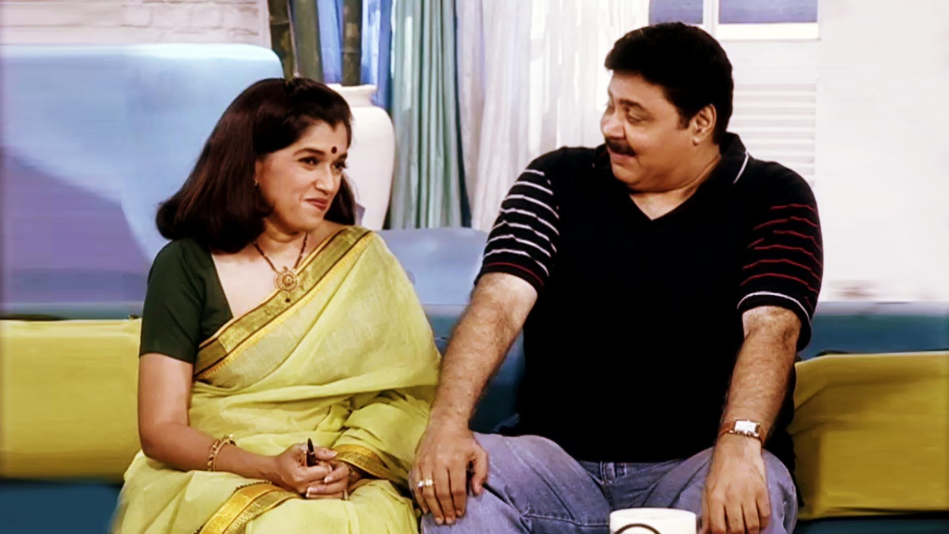 Stream How Indravadan Met Maya Season 1 Episode 50 – How Indravadan Met ...