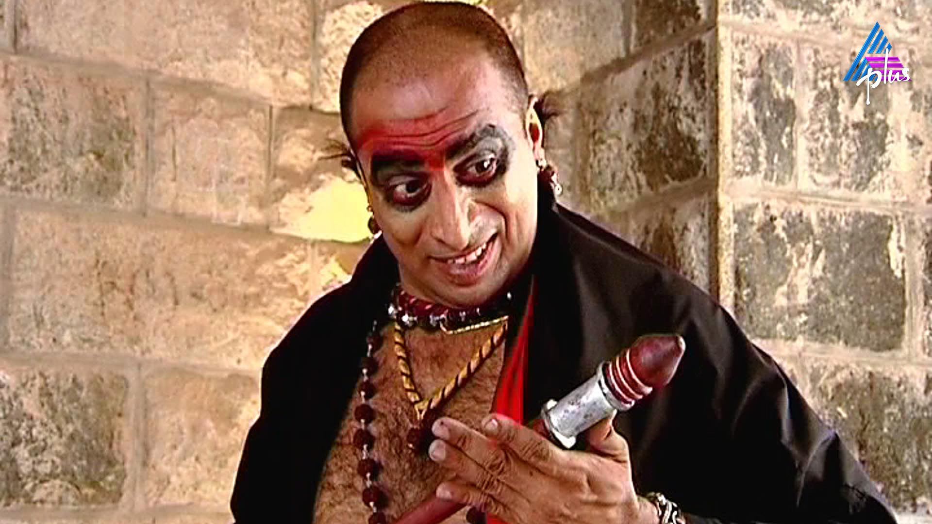 Watch Halo Kuttichathan S1 Episode 12 on JioHotstar