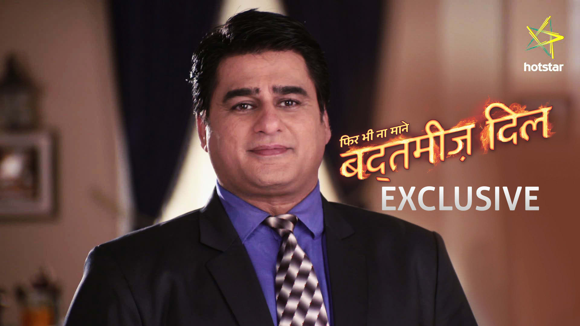 Watch Phir Bhi Na Maane Badtameez Dil S5 Episode 26 on JioHotstar