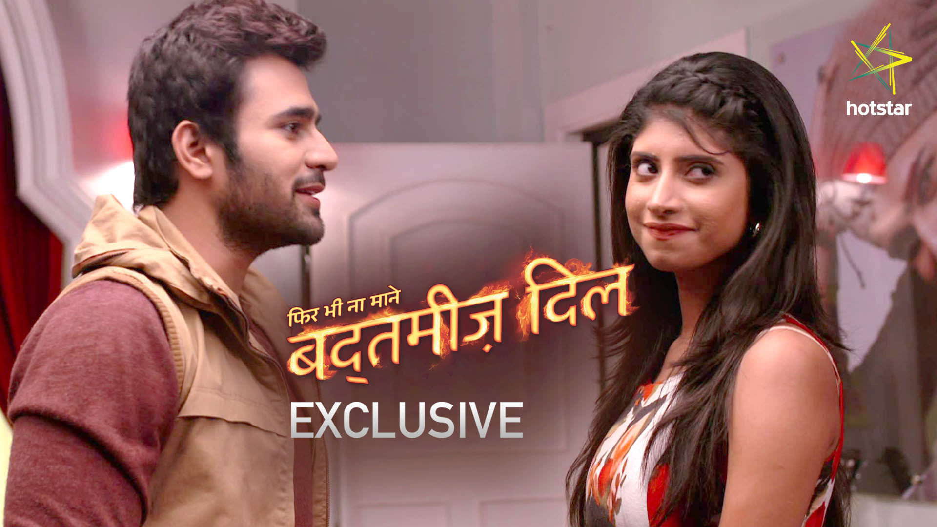 Watch Phir Bhi Na Maane Badtameez Dil S5 Episode 28 on JioHotstar