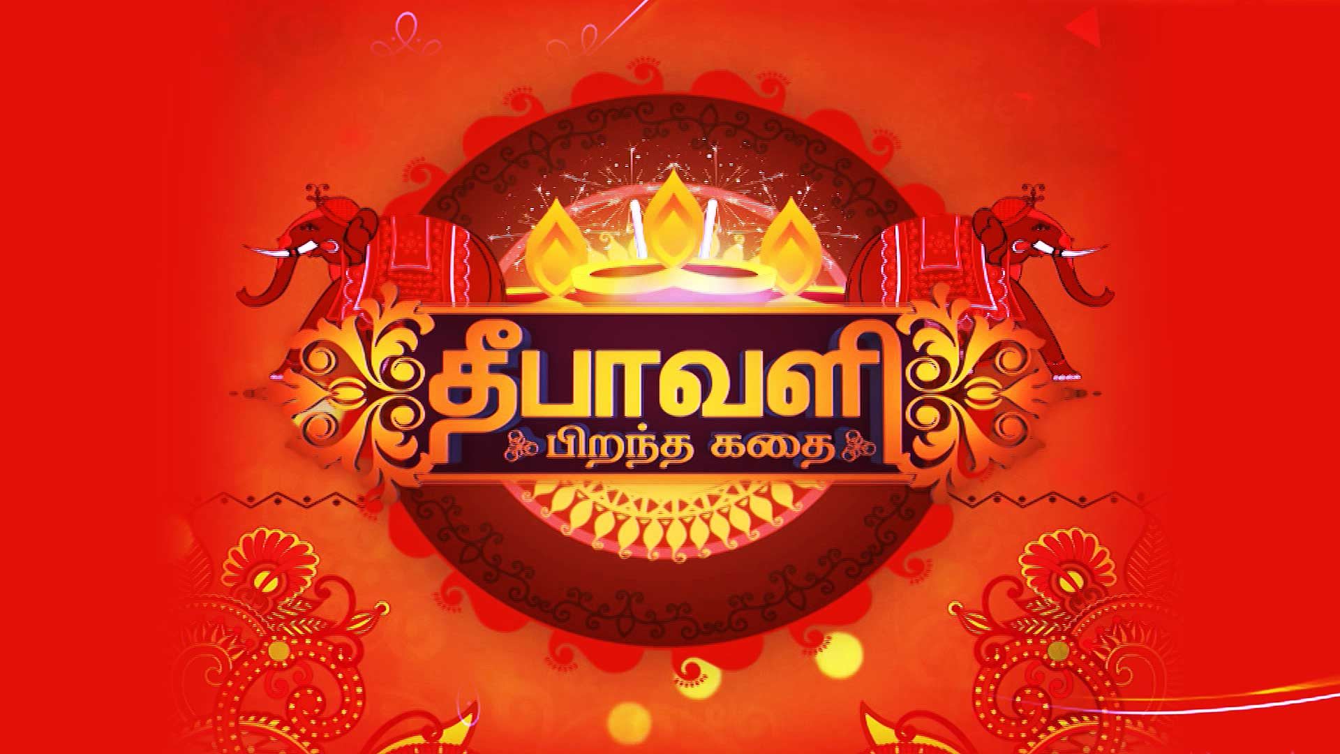 Watch Vijay Deepavali Specials S2 Episode 3 on JioHotstar