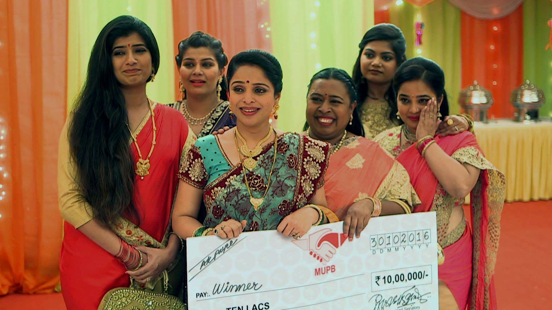 Watch The Maha Bonus Contest Online