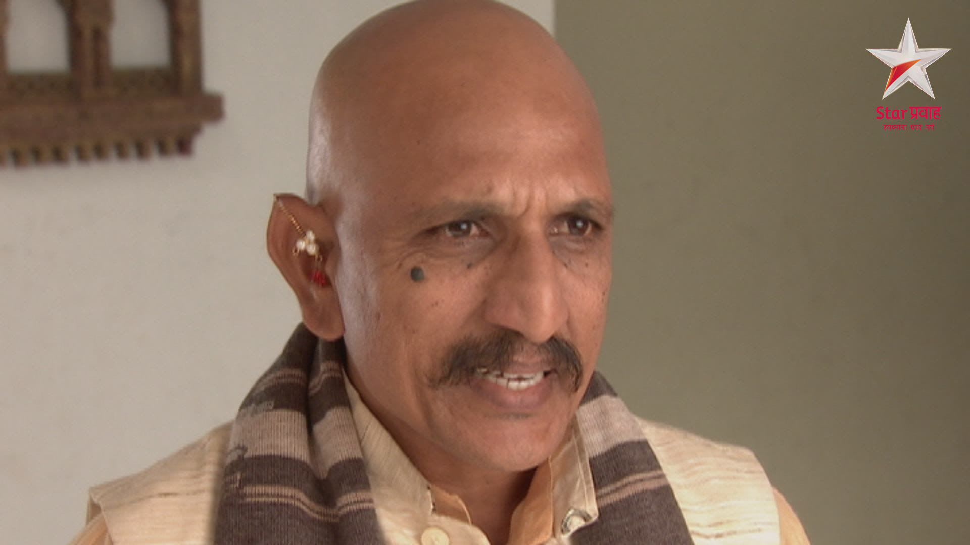 Watch Suryakant's confession Online
