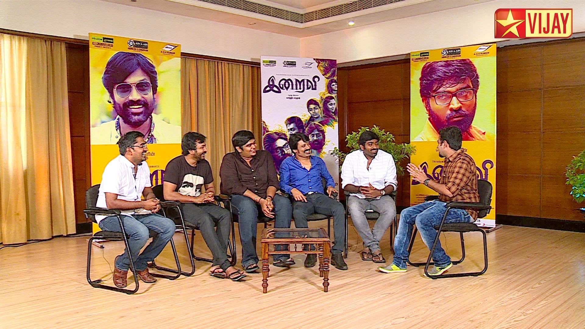 Watch Iraivi Specials Episode 1 on JioHotstar